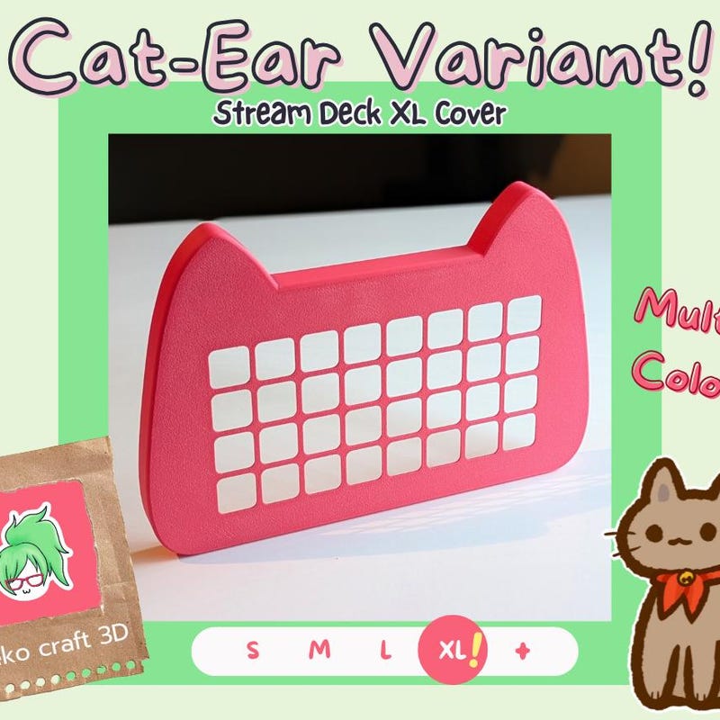 Cute Computer Covers - Etsy