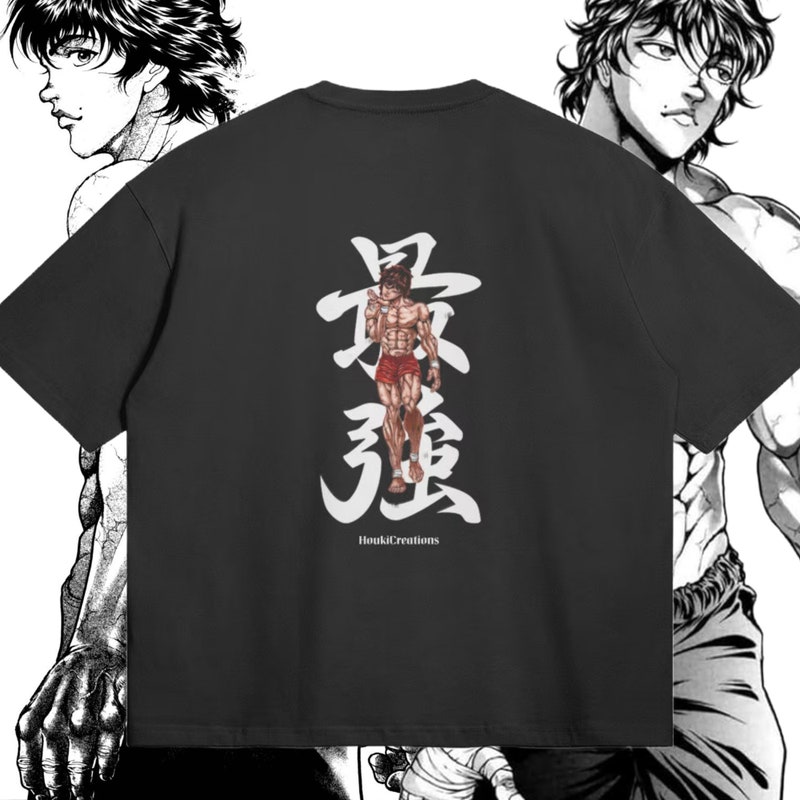 Oversize Anime Shirt - Etsy