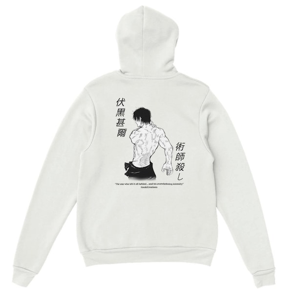 Toji Fushiguro Sweater - Etsy