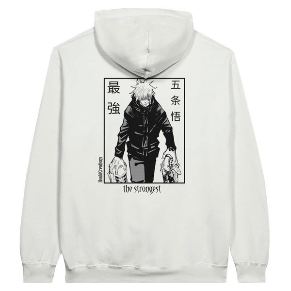 Toji Fushiguro Sweater - Etsy
