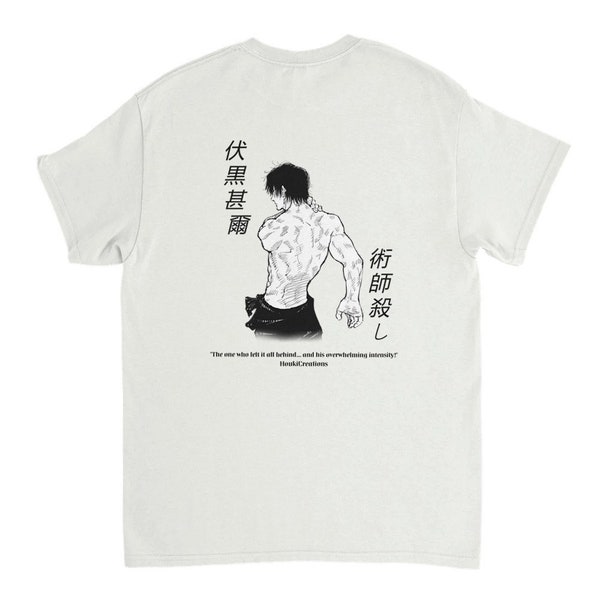 Toji Fushiguro Sweater - Etsy