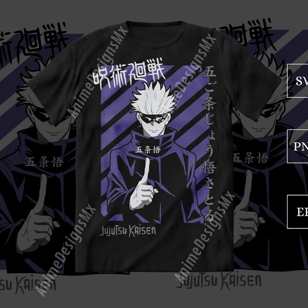 Jujutsu Kaisen Shirt Svg - Etsy