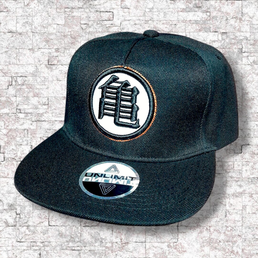 Anime Cap Kame - Etsy