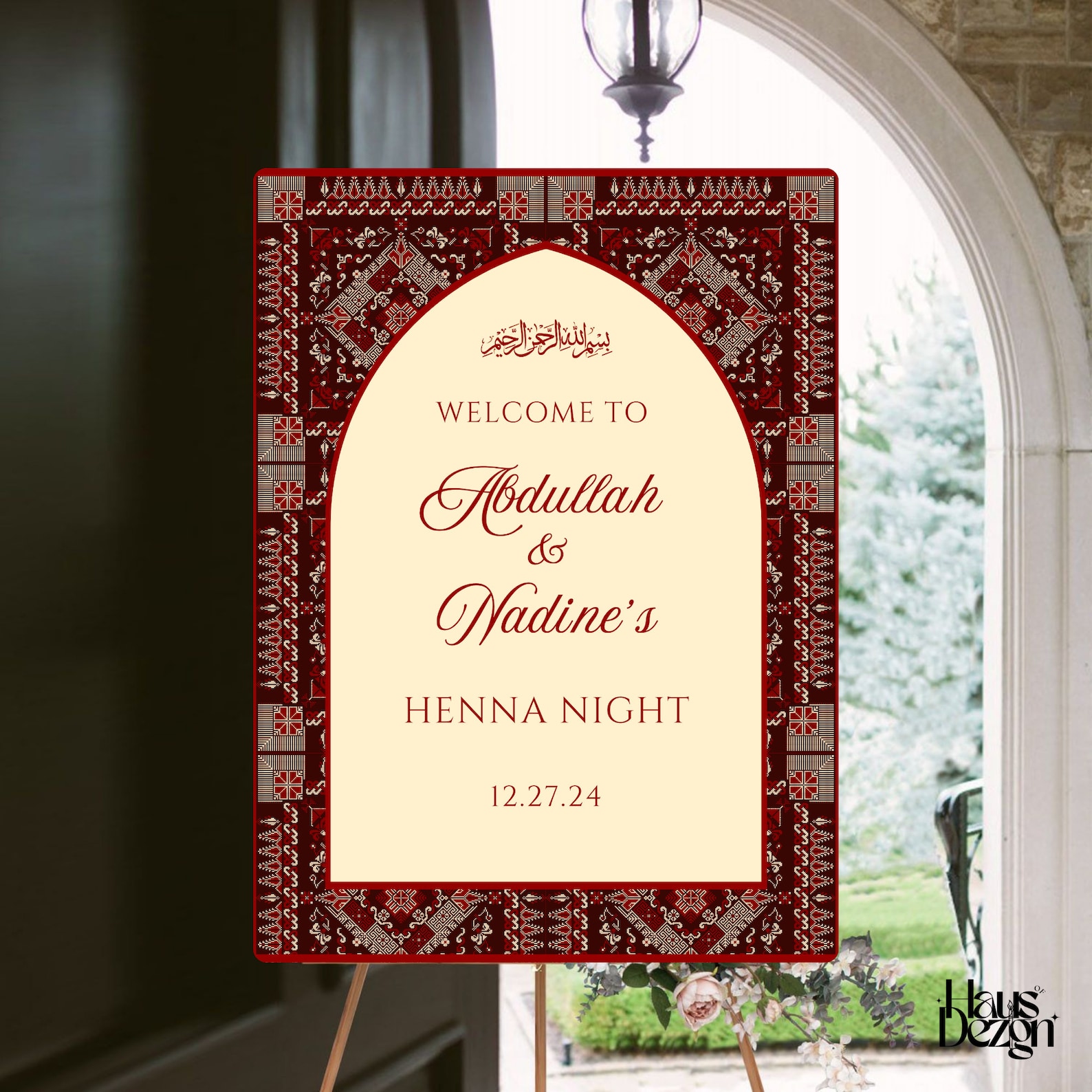 Elegant Palestinian Henna Welcome Sign, Simple, Tatreez Pattern, 3roosa ...