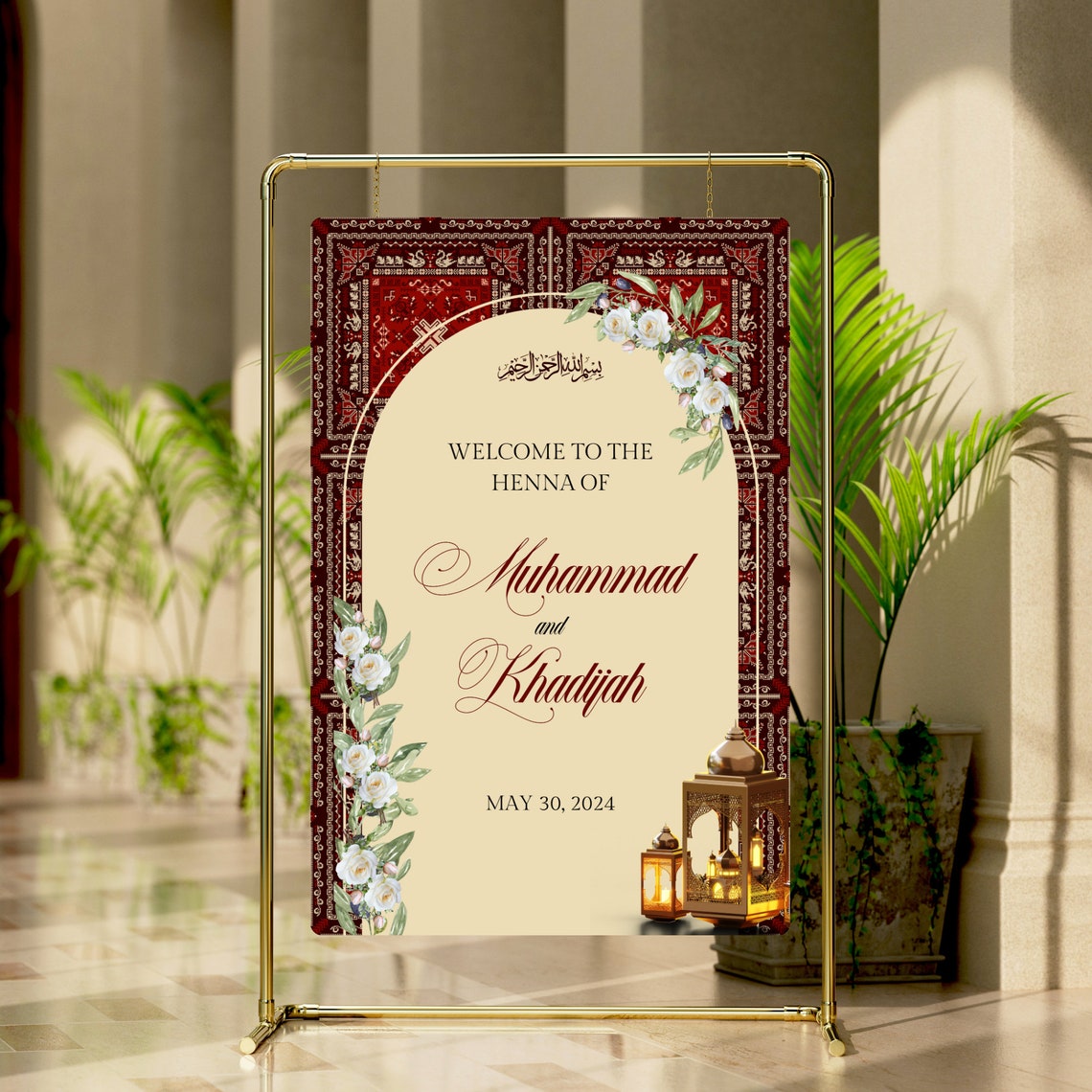 Palestinian Henna Welcome Sign- Digital Download- Editable Template ...