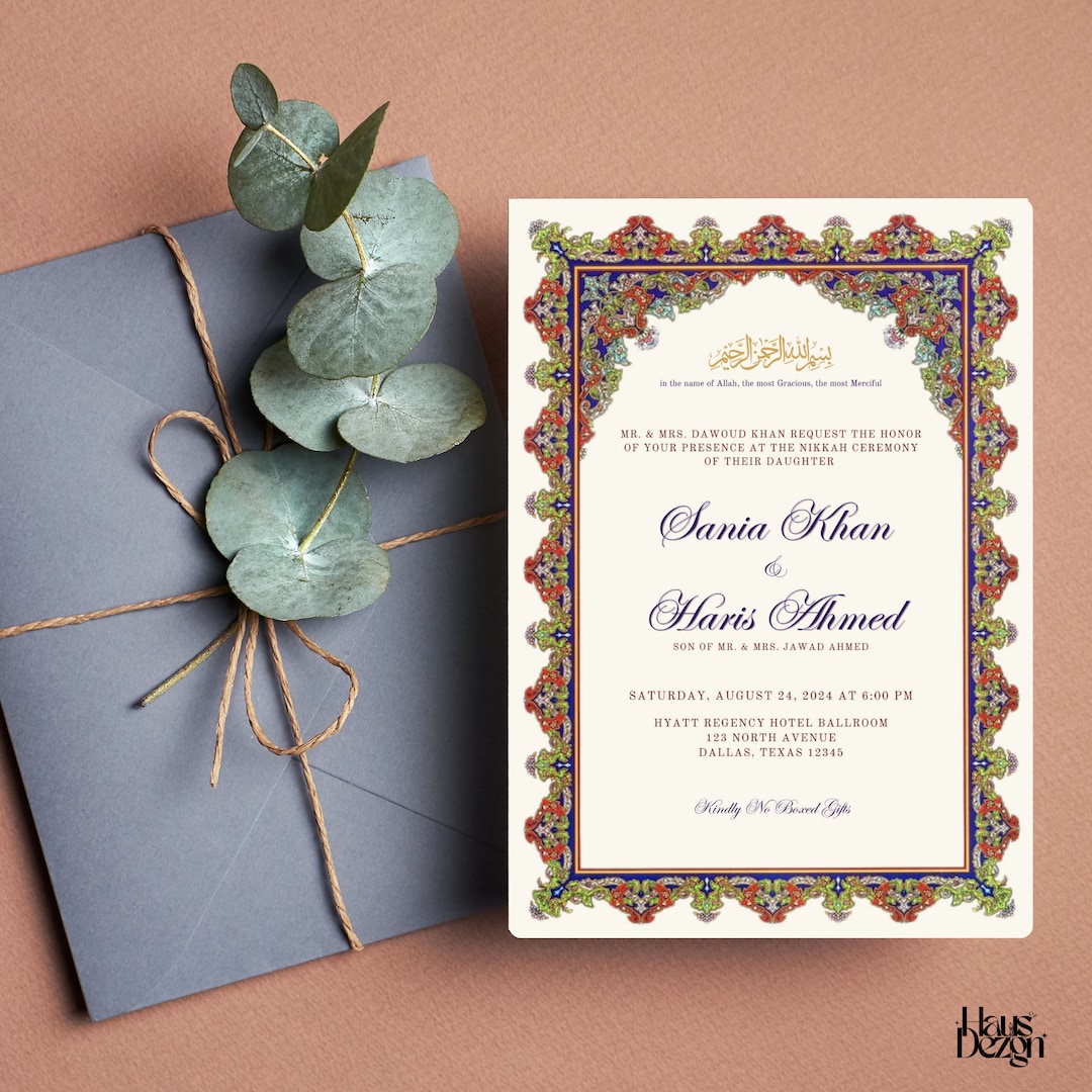 Intricate Border Nikkah Invitation Pakistani Indian Desi Muslim Wedding ...