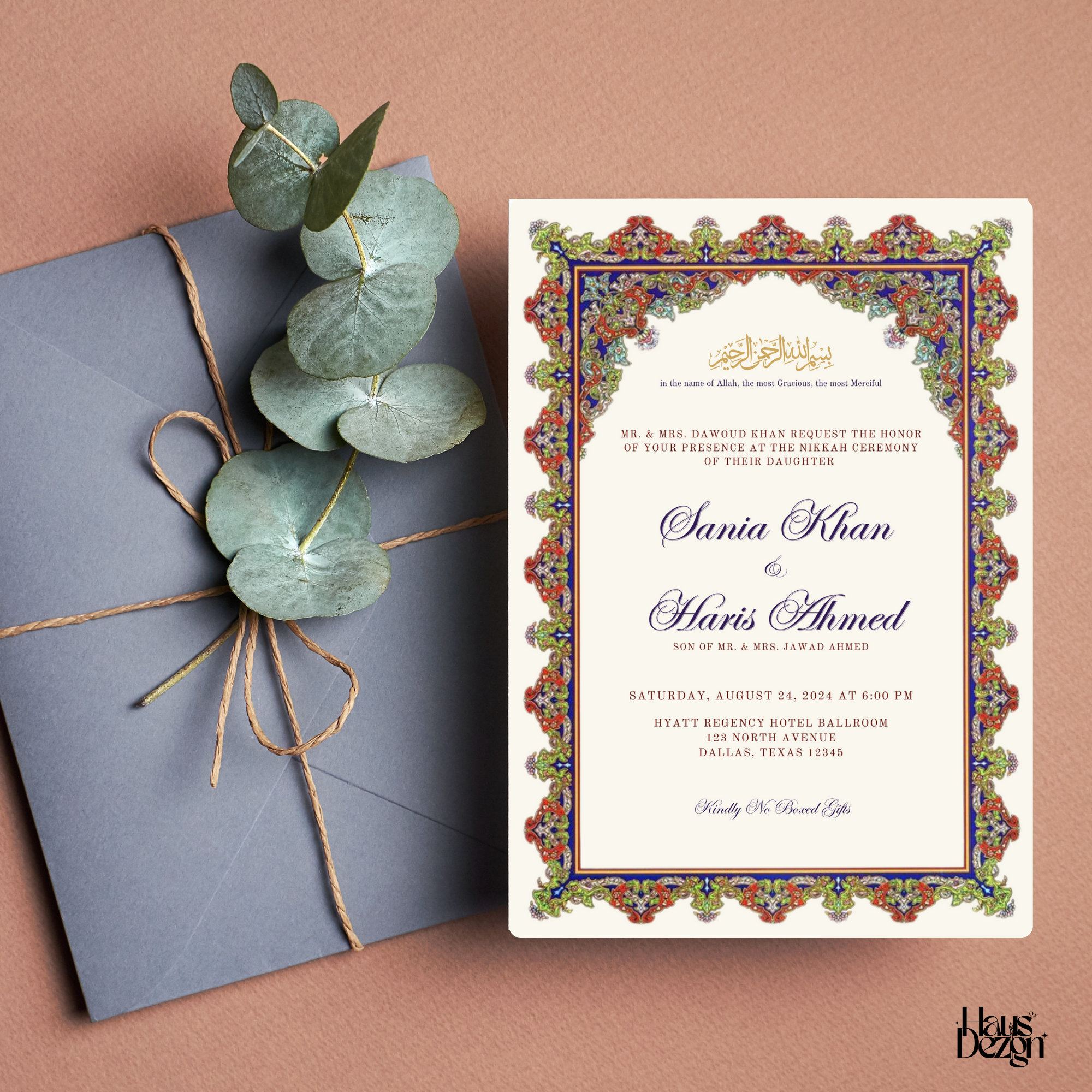 Intricate Border Nikkah Invitation Pakistani Indian Desi Muslim Wedding ...