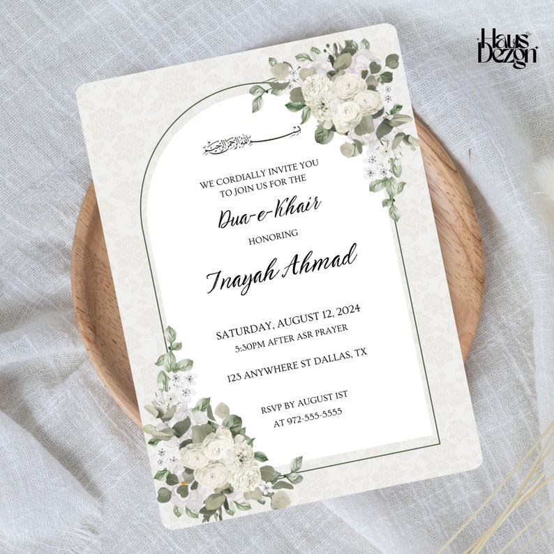Elegant Dua E Khair Invitation, Islamic Wedding Invite, Neutral, White ...