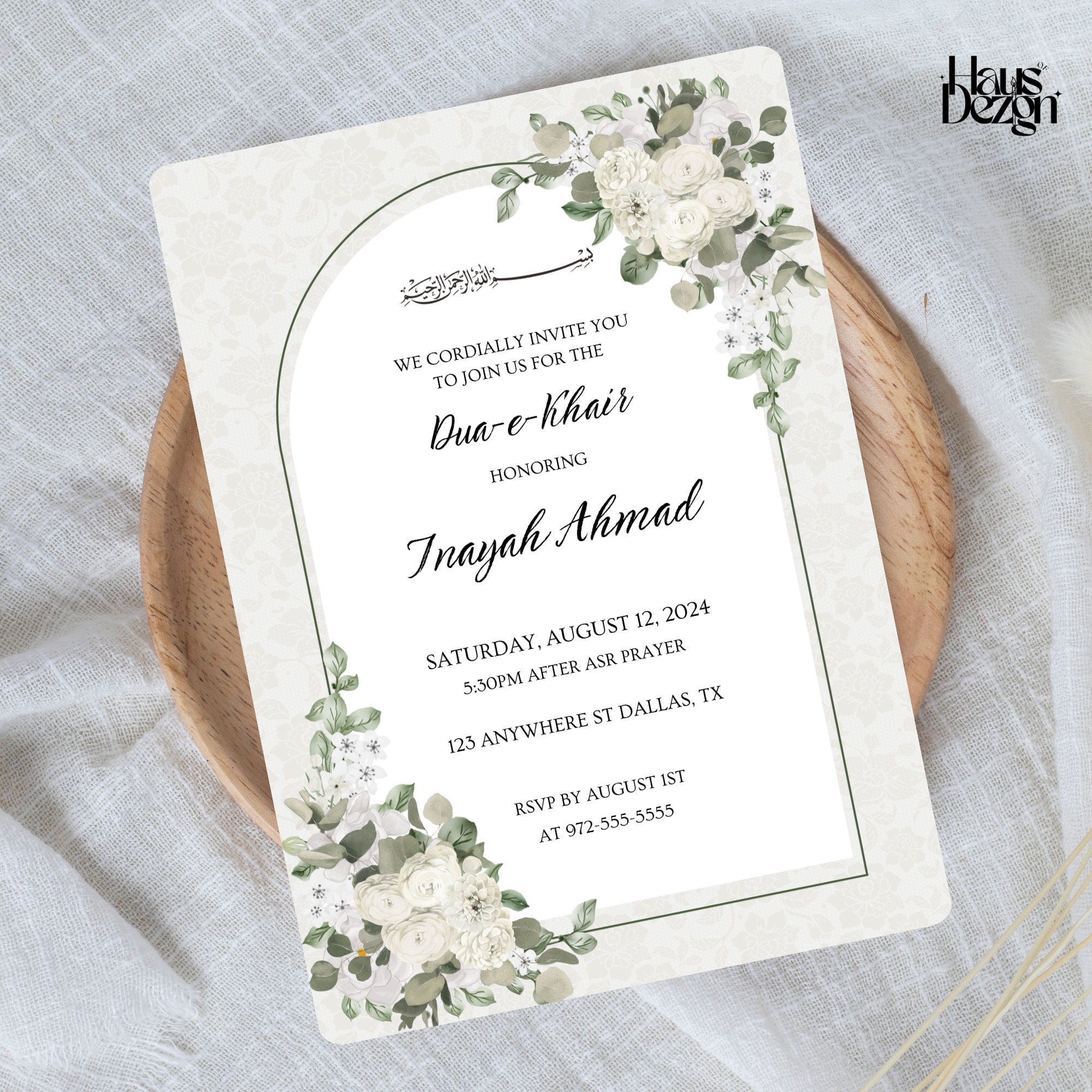 Elegant Dua E Khair Invitation, Islamic Wedding Invite, Neutral, White ...