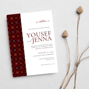 Maroon Tatreez Border Wedding Invitation- Henna- Engagement- Nikkah ...