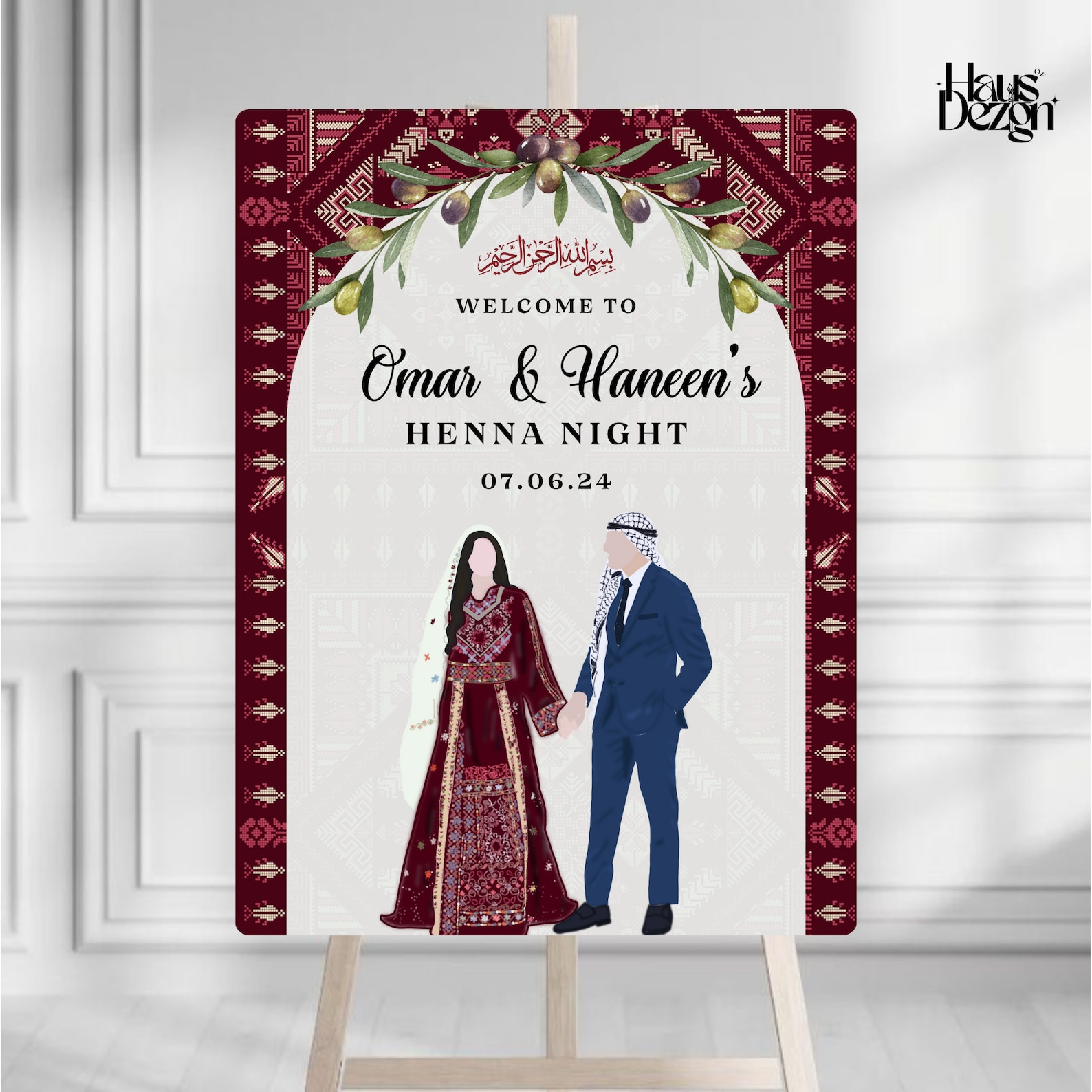 Palestinian Henna Welcome Sign, Vertical Sign, Tatreez, Arab Wedding ...