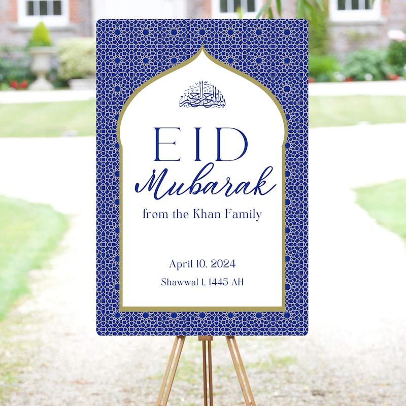 Eid - Etsy