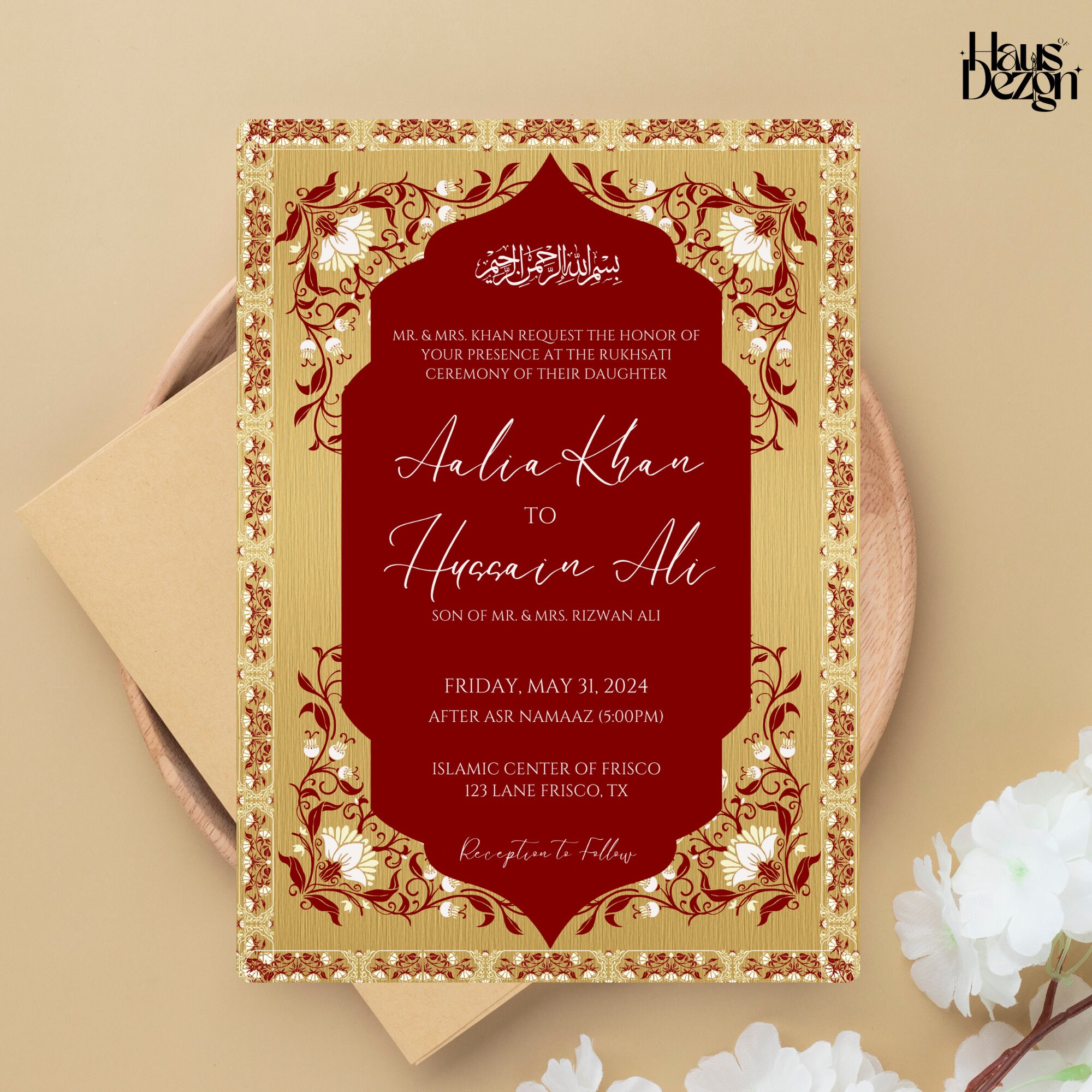 Islamic Maroon Gold Nikkah Invitation- Muslim Wedding Invite- Elegant ...