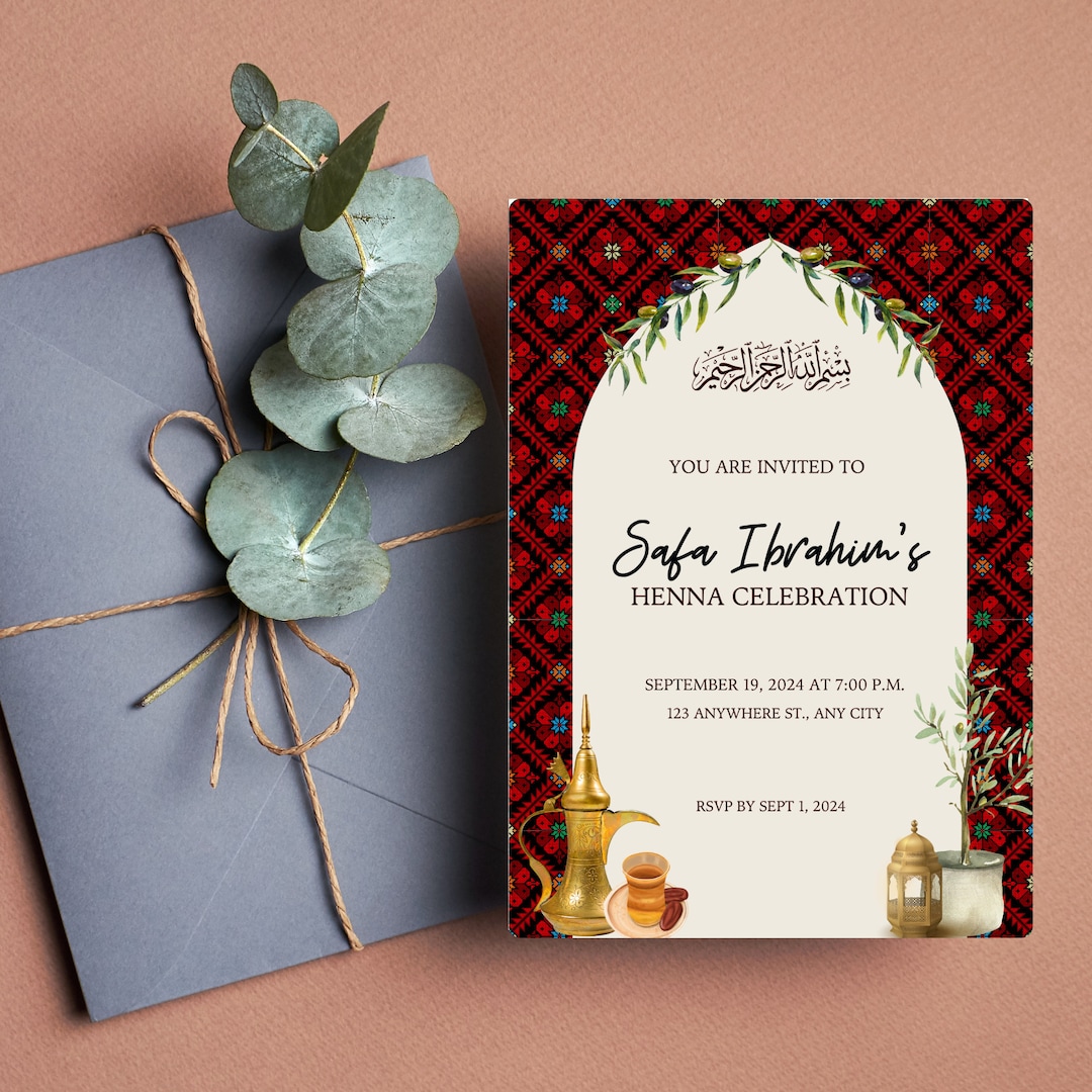 Palestinian Henna Tatreez Invitational- Digital Card- Arab- Muslim ...