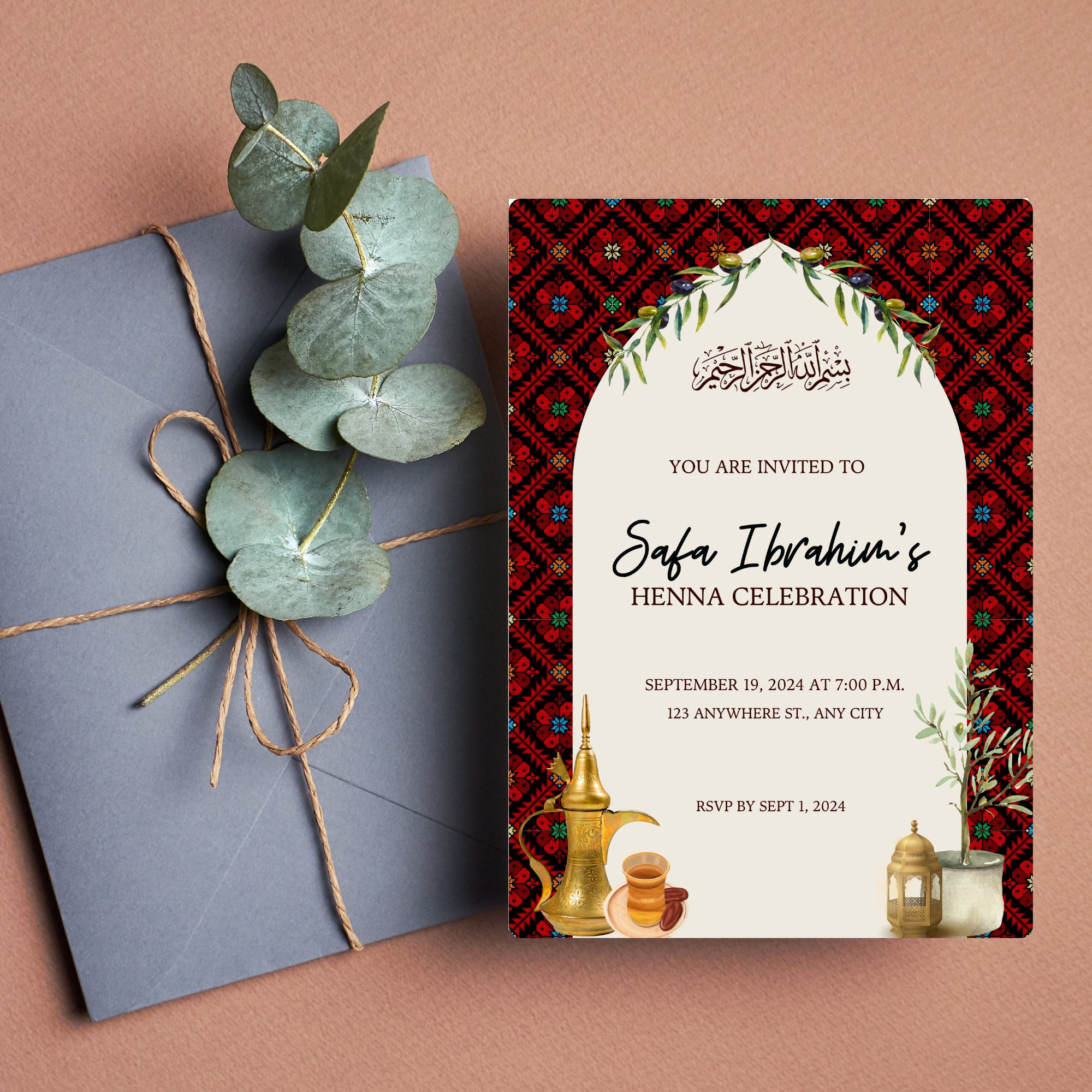 Palestinian Henna Tatreez Invitational- Digital Card- Arab- Muslim ...