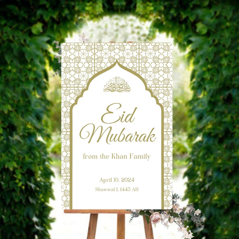 Elegant Eid Mubarak Welcome Sign- White Gold- Happy Eid Ul Fitr- Muslim ...