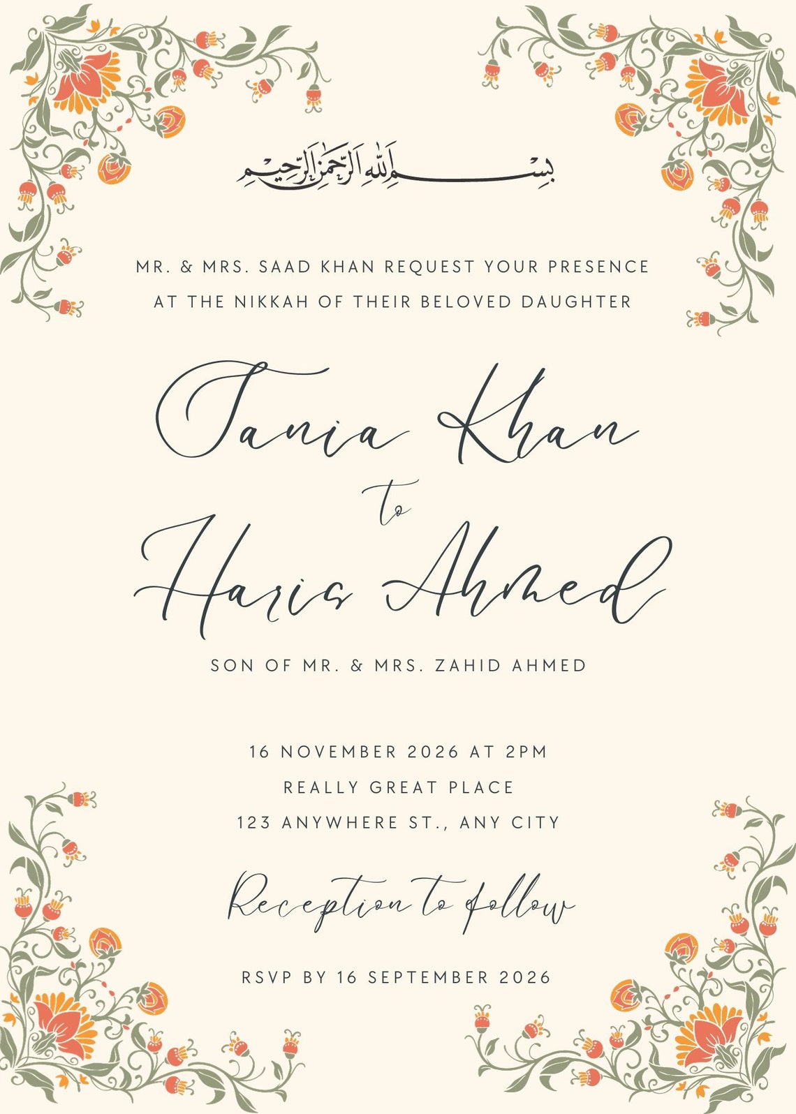 Peach Floral Nikkah Invitation Muslim Wedding Invite Pakistani/indian ...