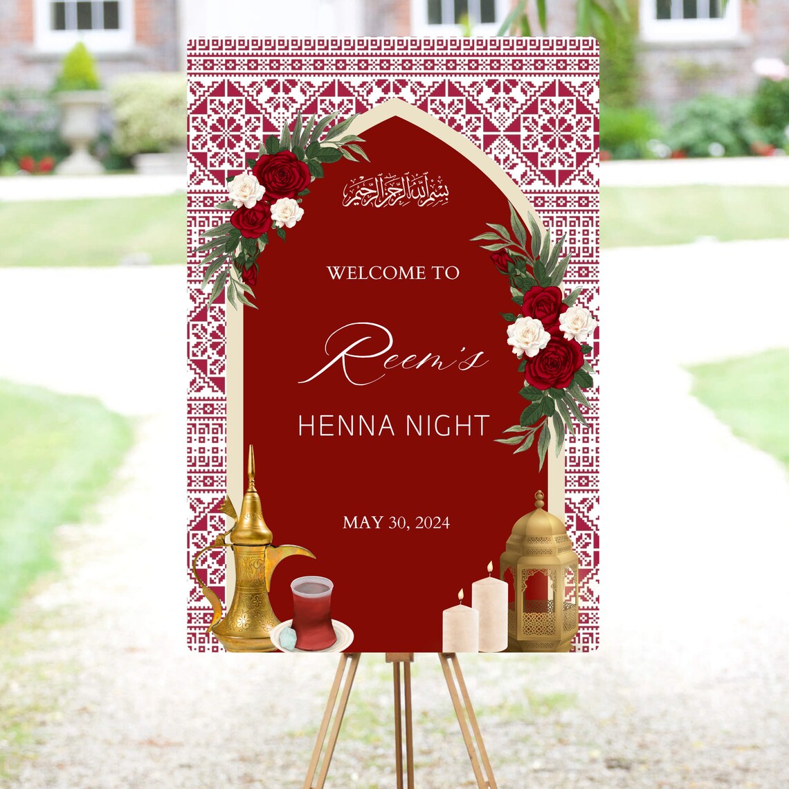 Maroon and White Tatreez Palestinian Henna Welcome Sign Digital ...