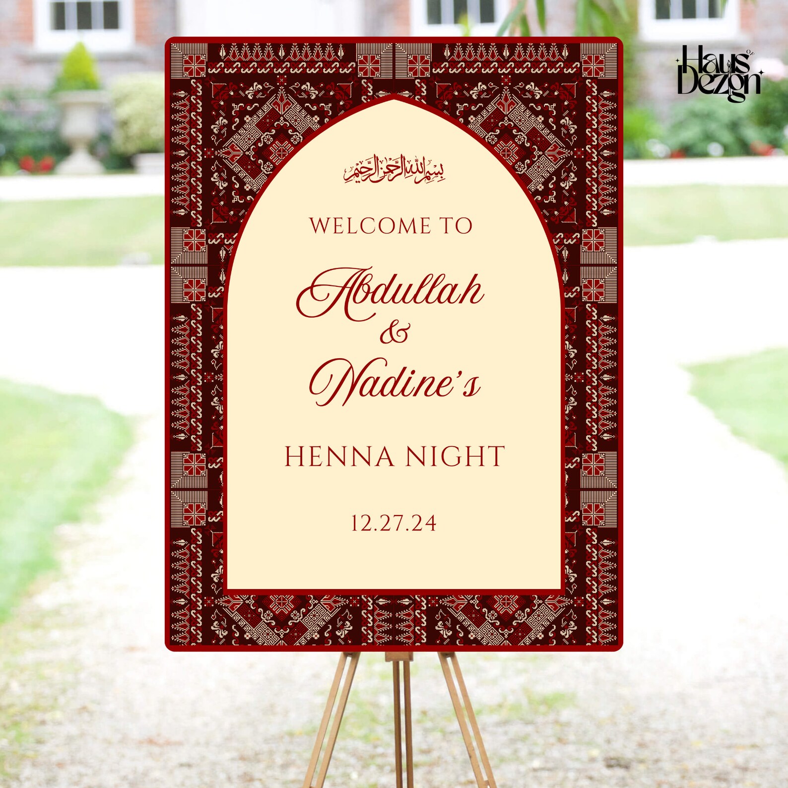 Elegant Palestinian Henna Welcome Sign, Simple, Tatreez Pattern, 3roosa ...