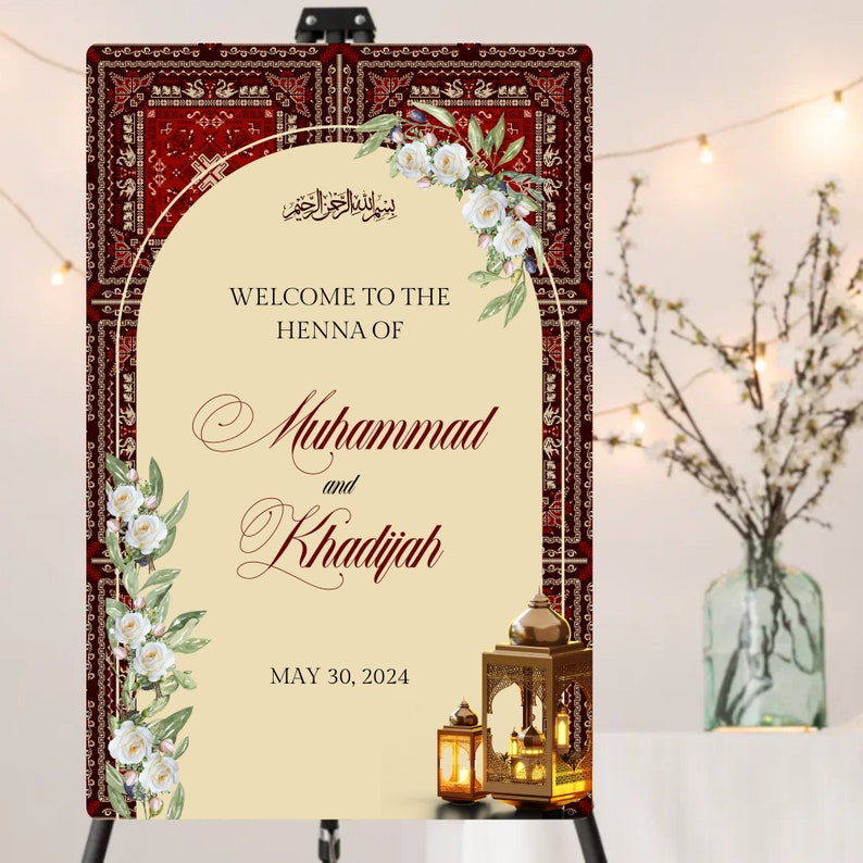 Palestinian Henna Welcome Sign- Digital Download- Editable Template ...
