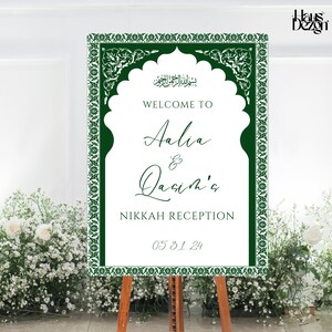 Elegant Intricate Nikkah Sign- Islamic Wedding Welcome Sign- Mughal ...