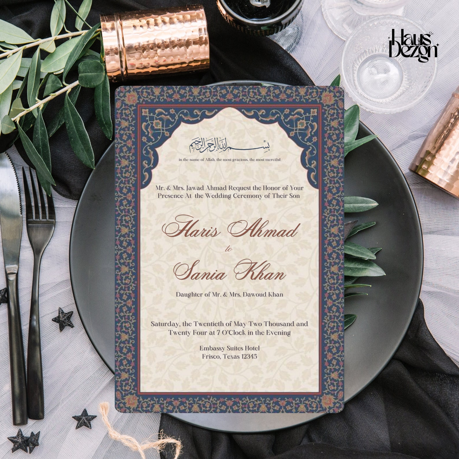 Teal Intricate Islamic Border Wedding Invitation- Nikkah- Engagement ...