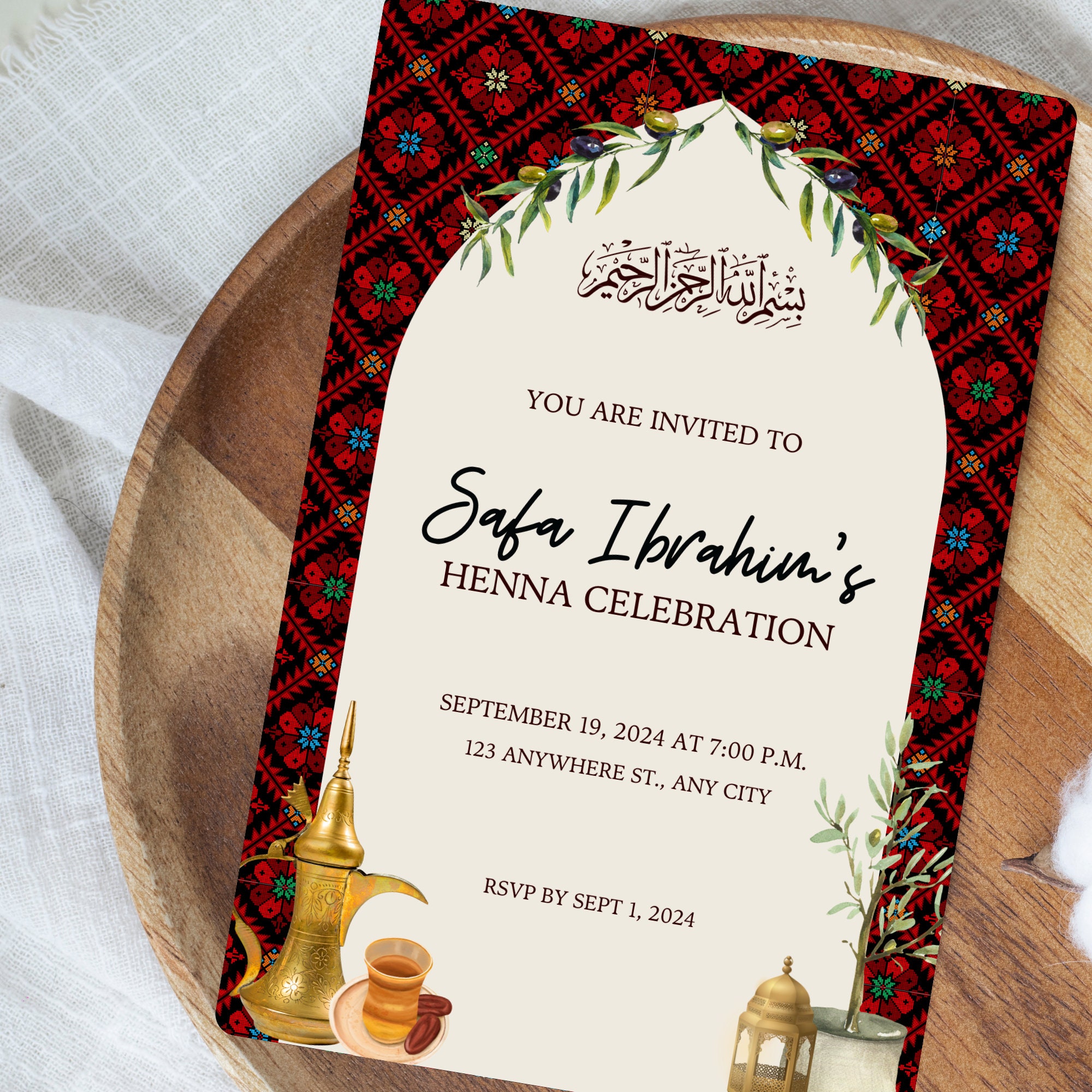 Palestinian Henna Tatreez Invitational- Digital Card- Arab- Muslim ...