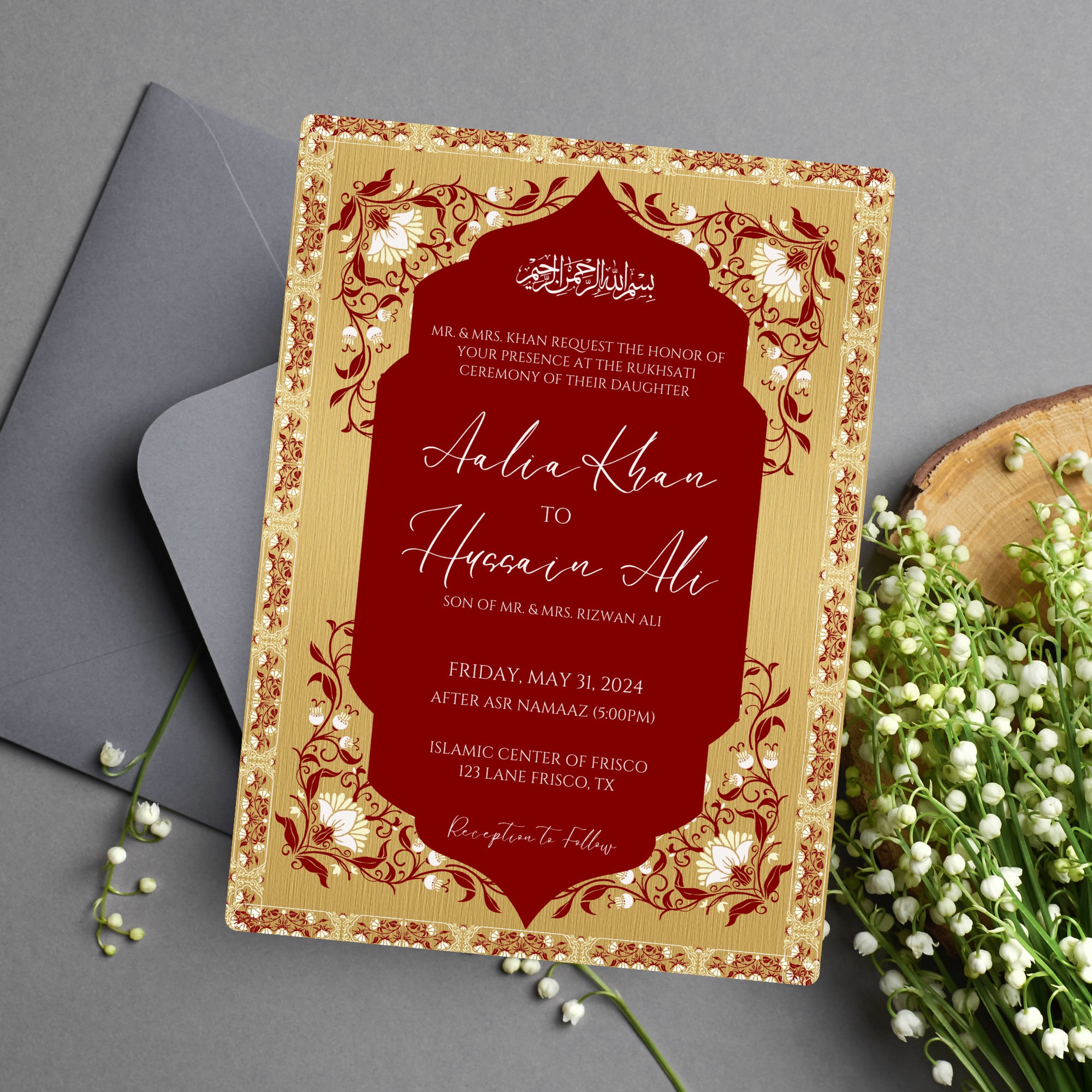 Islamic Maroon Gold Nikkah Invitation- Muslim Wedding Invite- Elegant ...