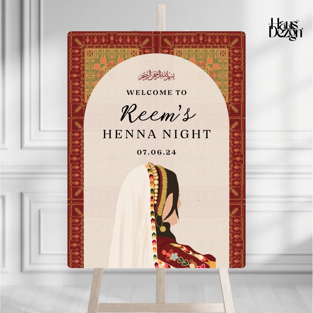Palestinian Henna Welcome Sign- Vertical Sign- Tatreez- Arab Wedding ...
