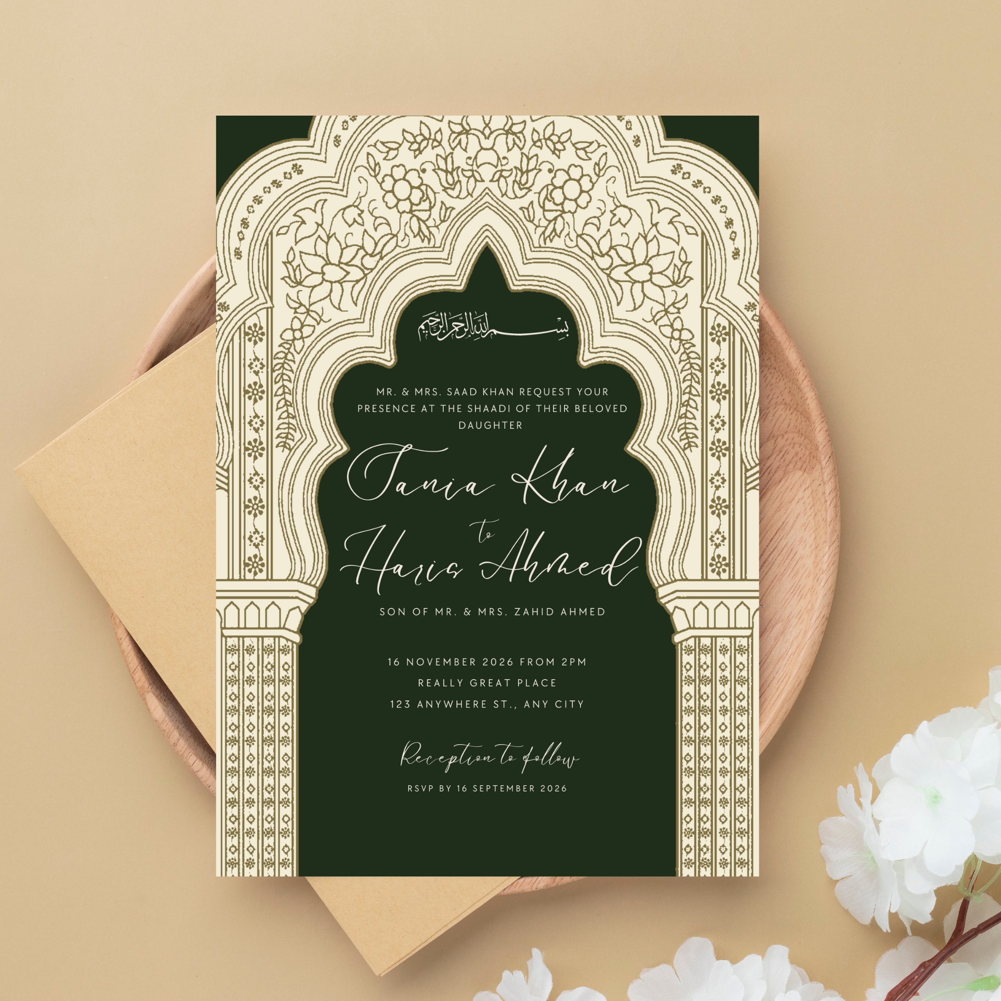 Mughal Arch Wedding Invitation - Pakistani Indian Desi Invite- Nikkah ...
