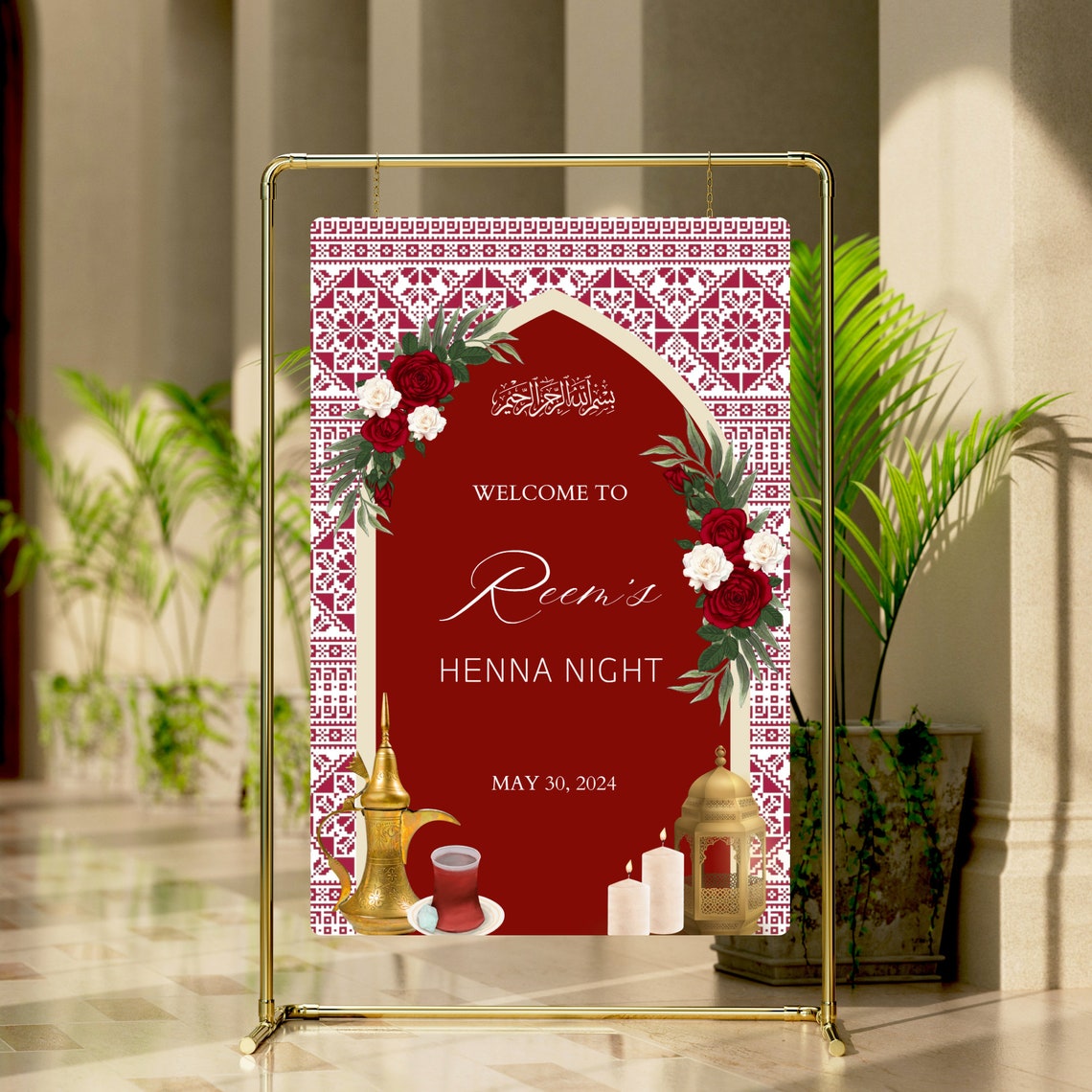 Maroon and White Tatreez Palestinian Henna Welcome Sign Digital ...