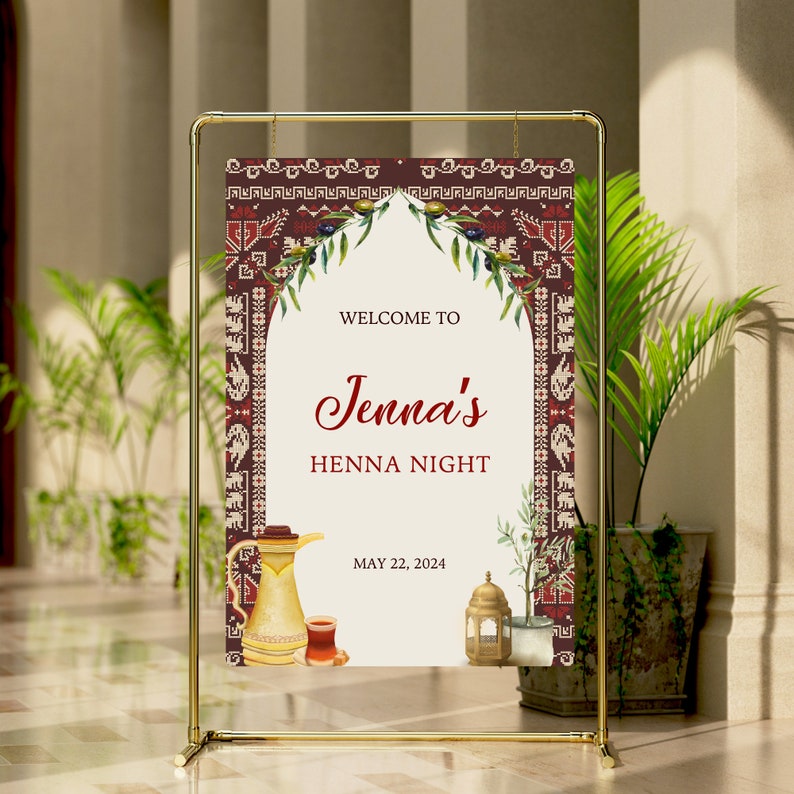 Palestinian Henna Welcome Sign Vertical Sign Tatreez Arab Wedding Olive ...