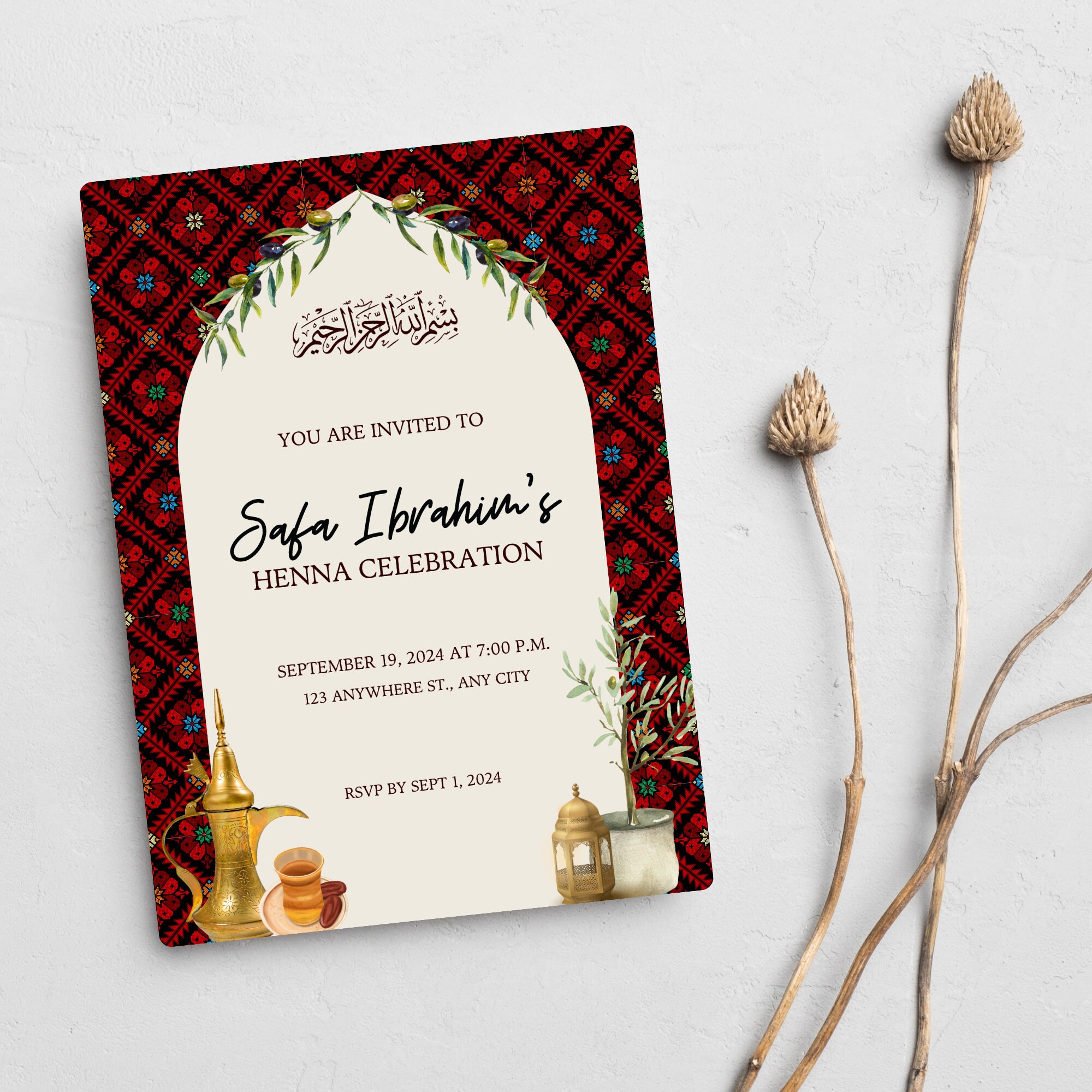 Palestinian Henna Tatreez Invitational- Digital Card- Arab- Muslim ...