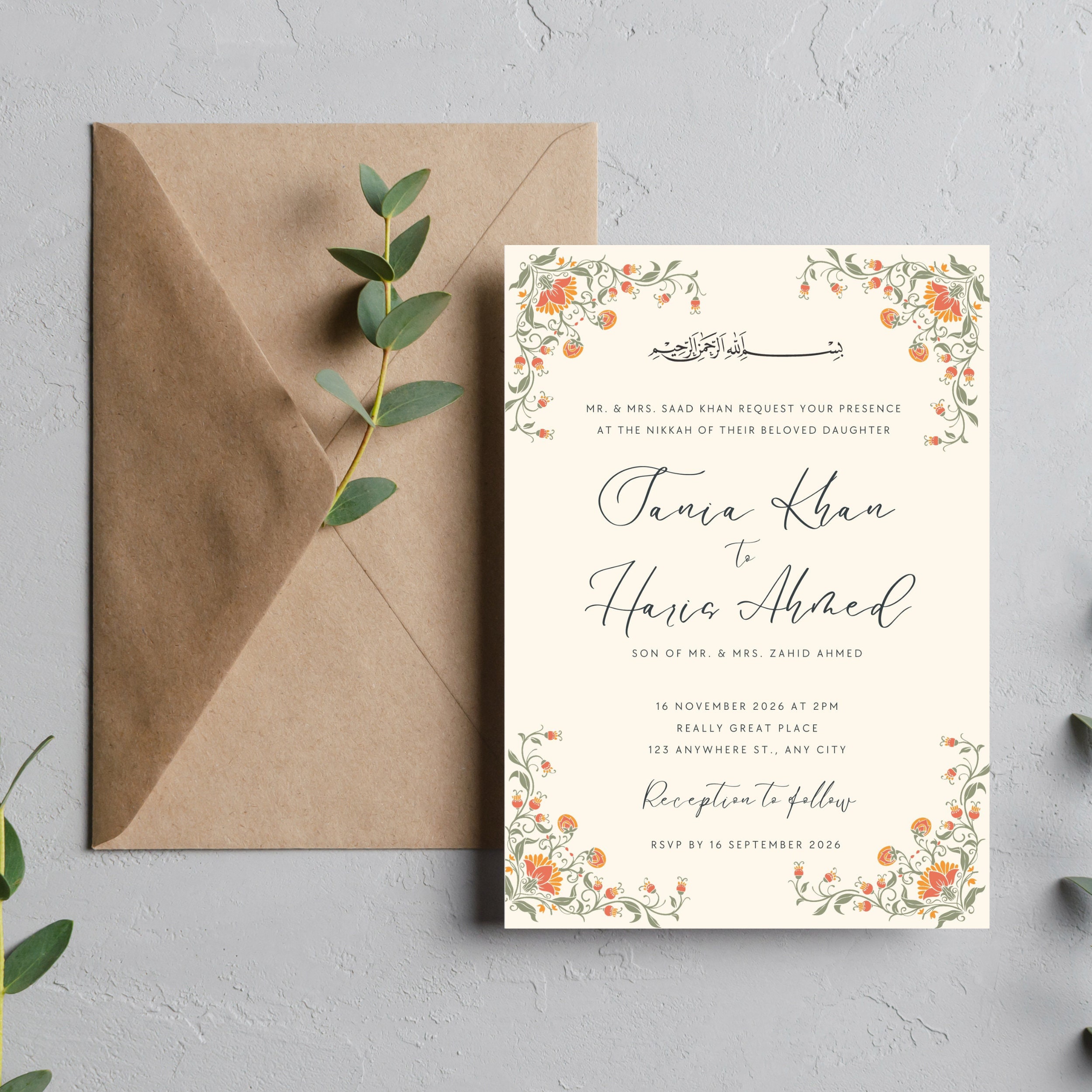 Peach Floral Nikkah Invitation Muslim Wedding Invite Pakistani/indian ...
