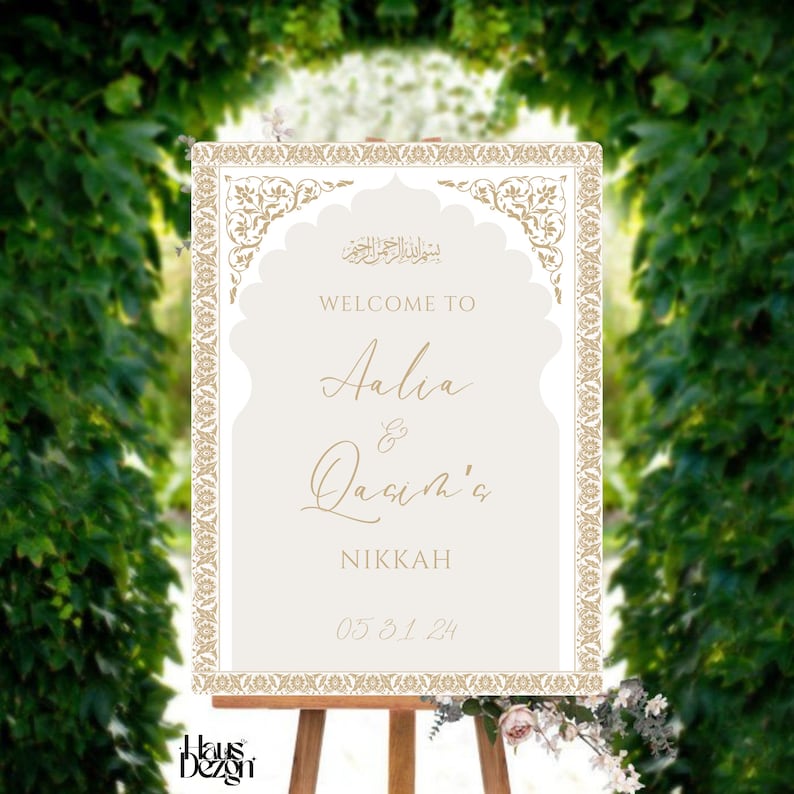 Elegant Neutral Intricate Nikkah Sign- Islamic Wedding Welcome Sign ...