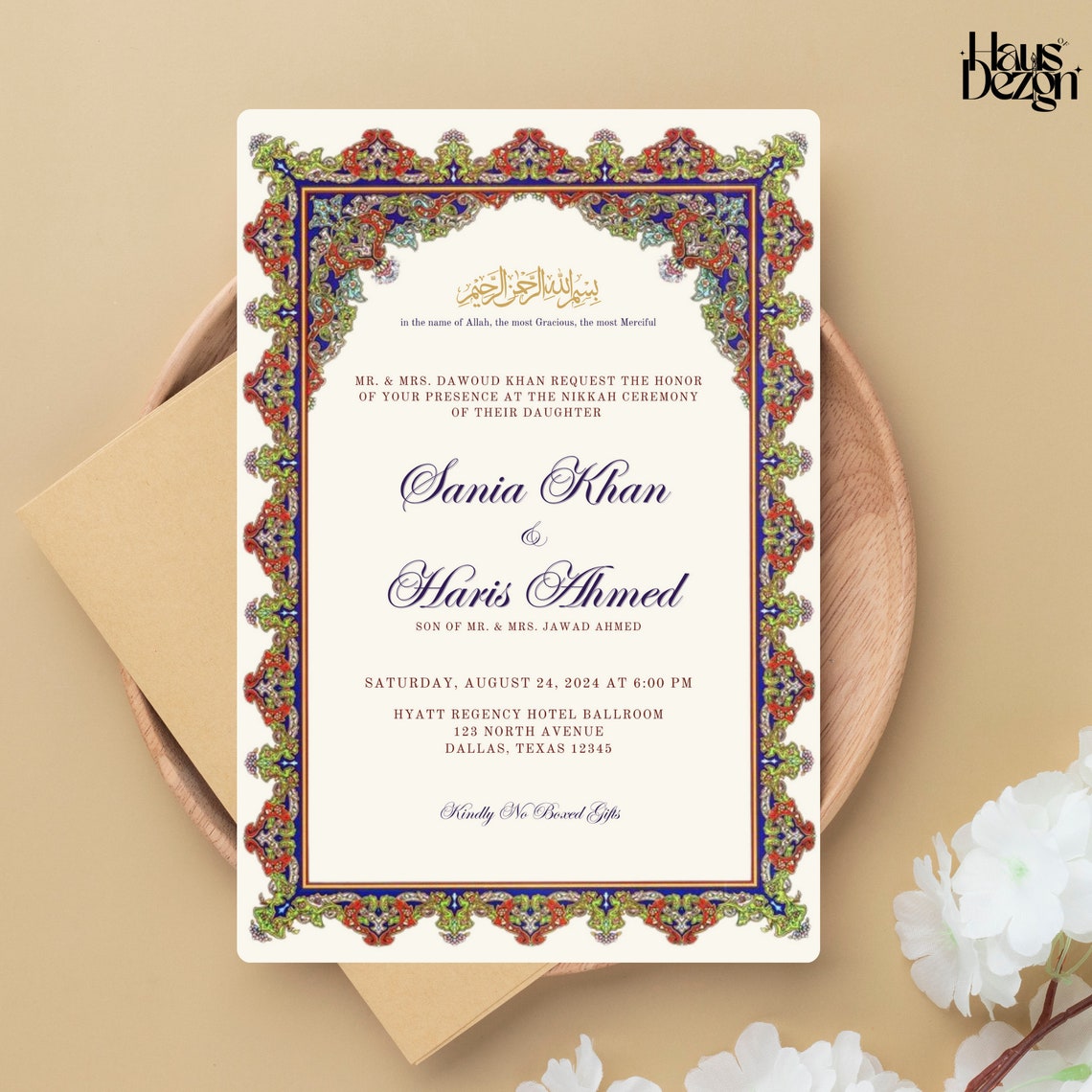Digital Nikkah Invite- Intricate Border Nikkah Invitation- Pakistani ...