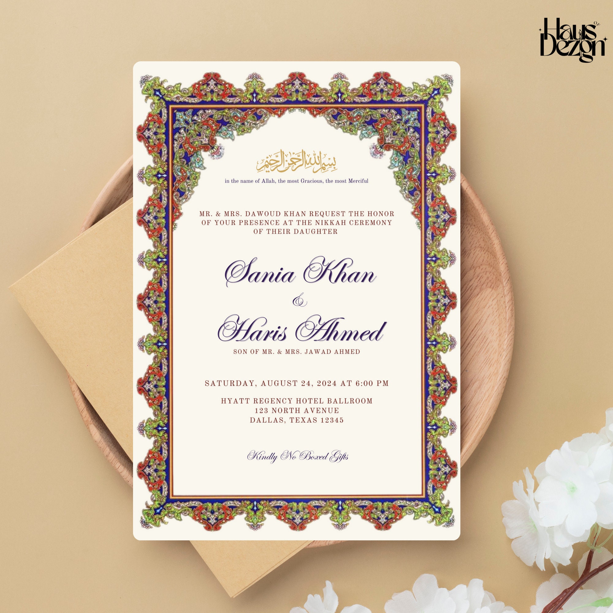Intricate Border Nikkah Invitation Pakistani Indian Desi Muslim Wedding ...