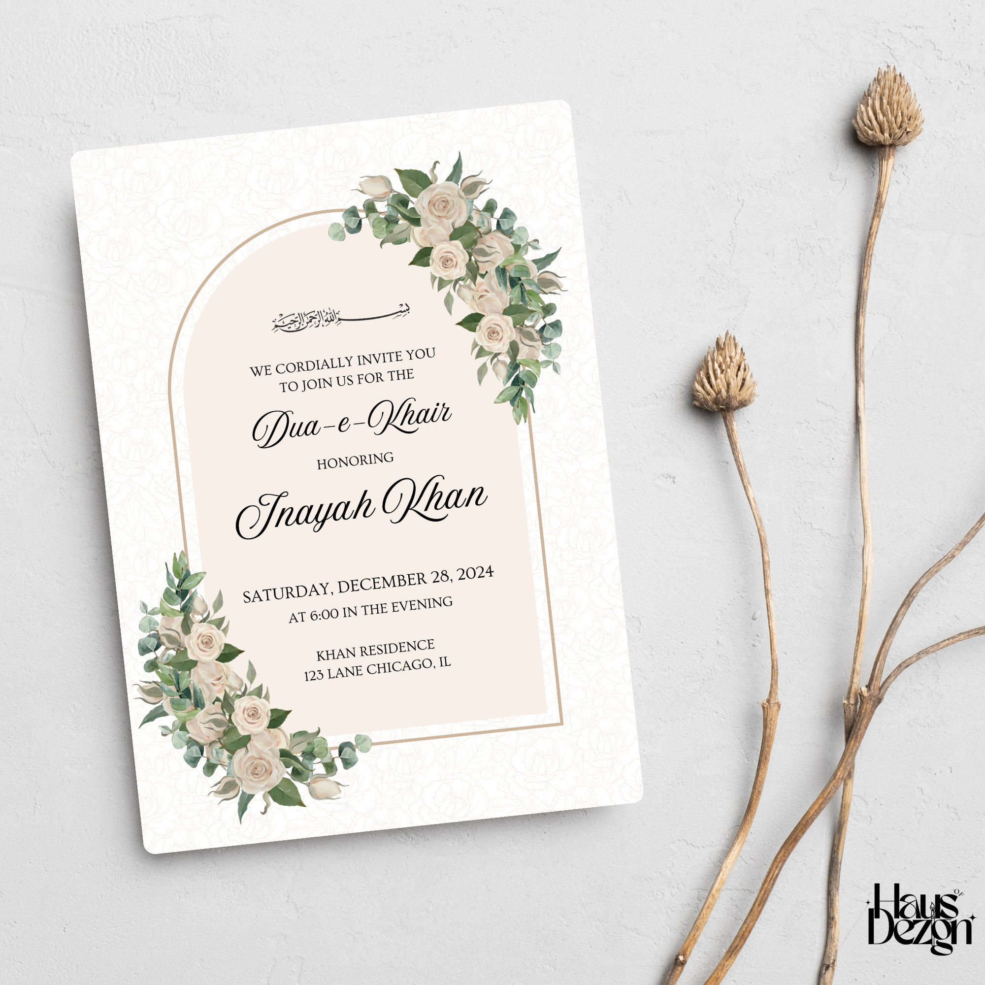 Elegant Dua E Khair Invitation, Islamic Wedding Invite, Neutral, Beige ...