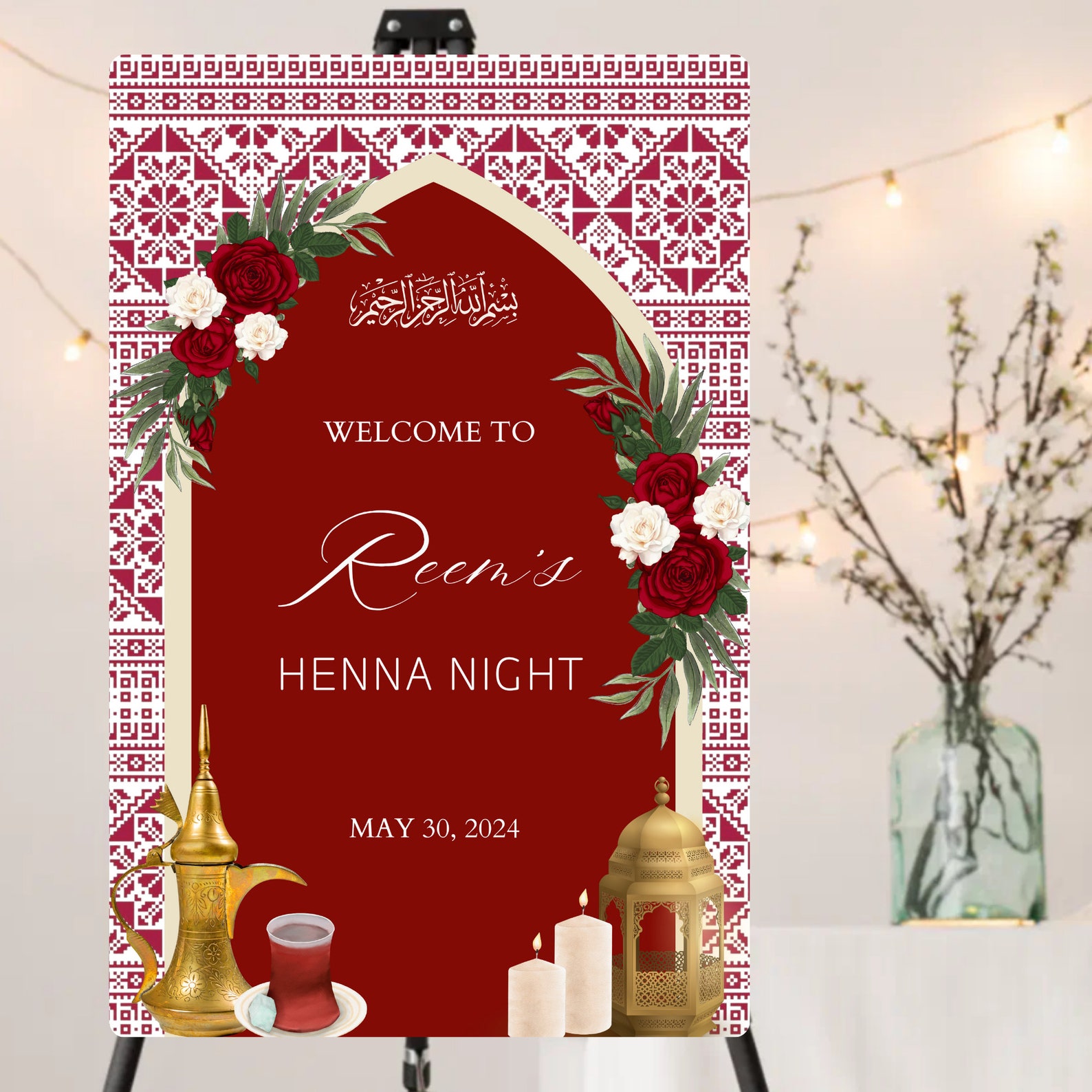 Maroon and White Tatreez Palestinian Henna Welcome Sign Digital ...