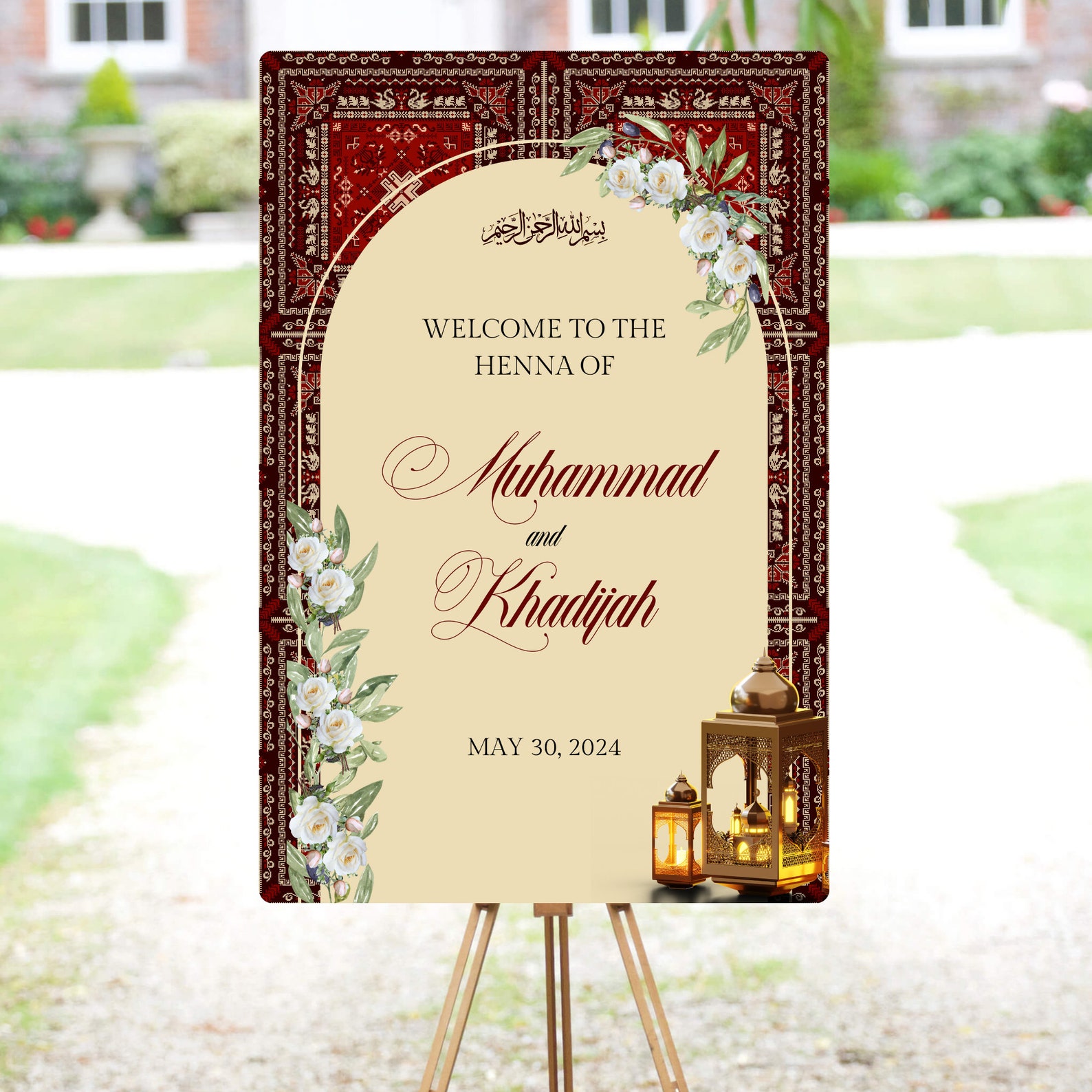 Palestinian Henna Welcome Sign- Digital Download- Editable Template ...