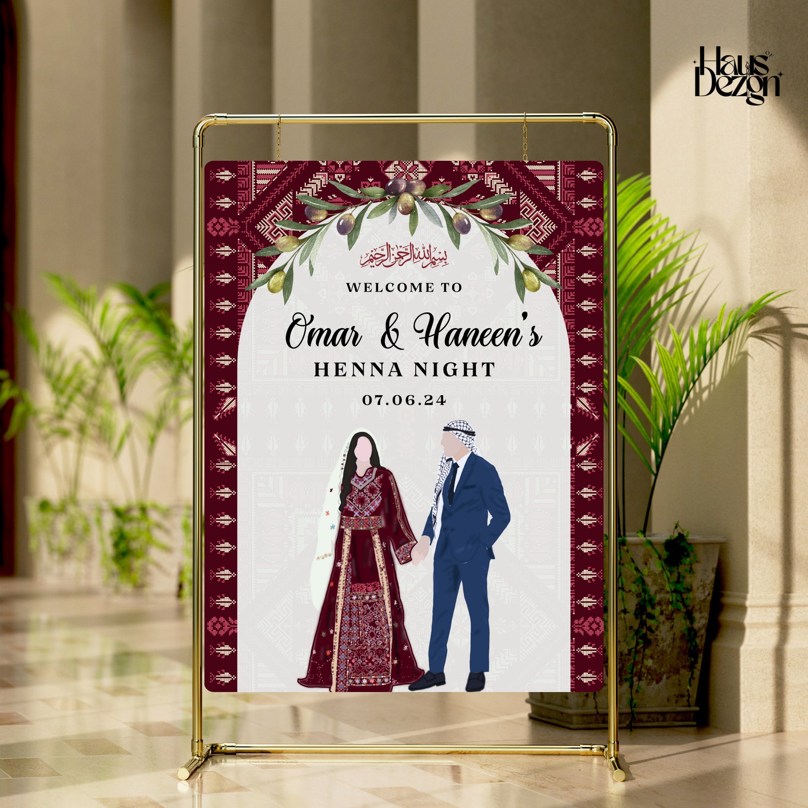Palestinian Henna Welcome Sign, Vertical Sign, Tatreez, Arab Wedding ...