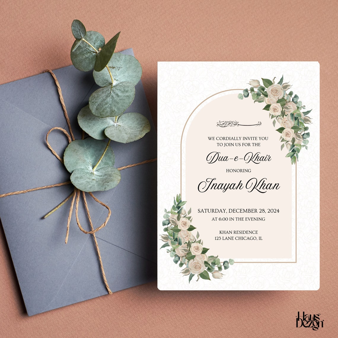 Elegant Dua E Khair Invitation, Islamic Wedding Invite, Neutral, Beige ...