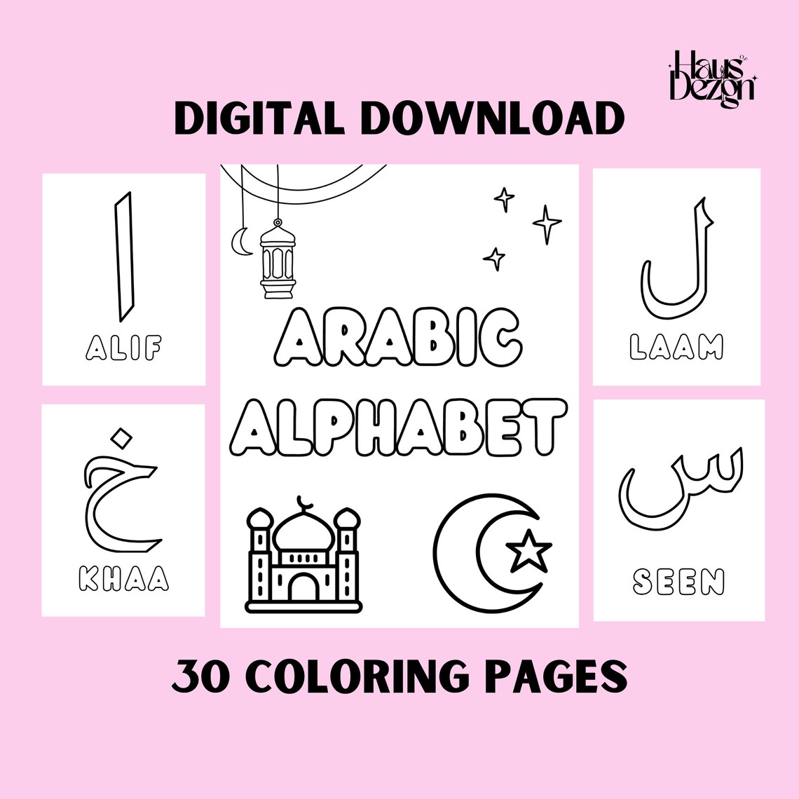 Arabic Alphabet, Islamic Coloring Pages- Easy Kids Coloring Printable ...