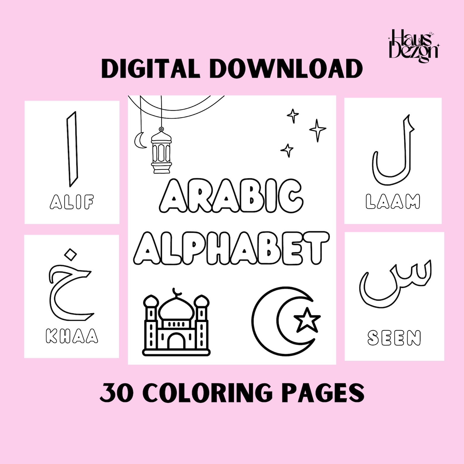 Arabic Alphabet, Islamic Coloring Pages- Easy Kids Coloring Printable ...