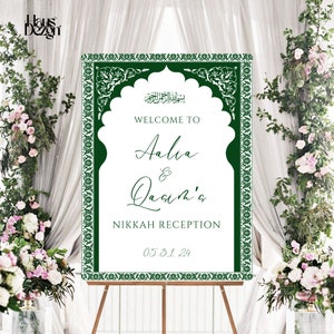 Elegant Intricate Nikkah Sign- Islamic Wedding Welcome Sign- Mughal ...