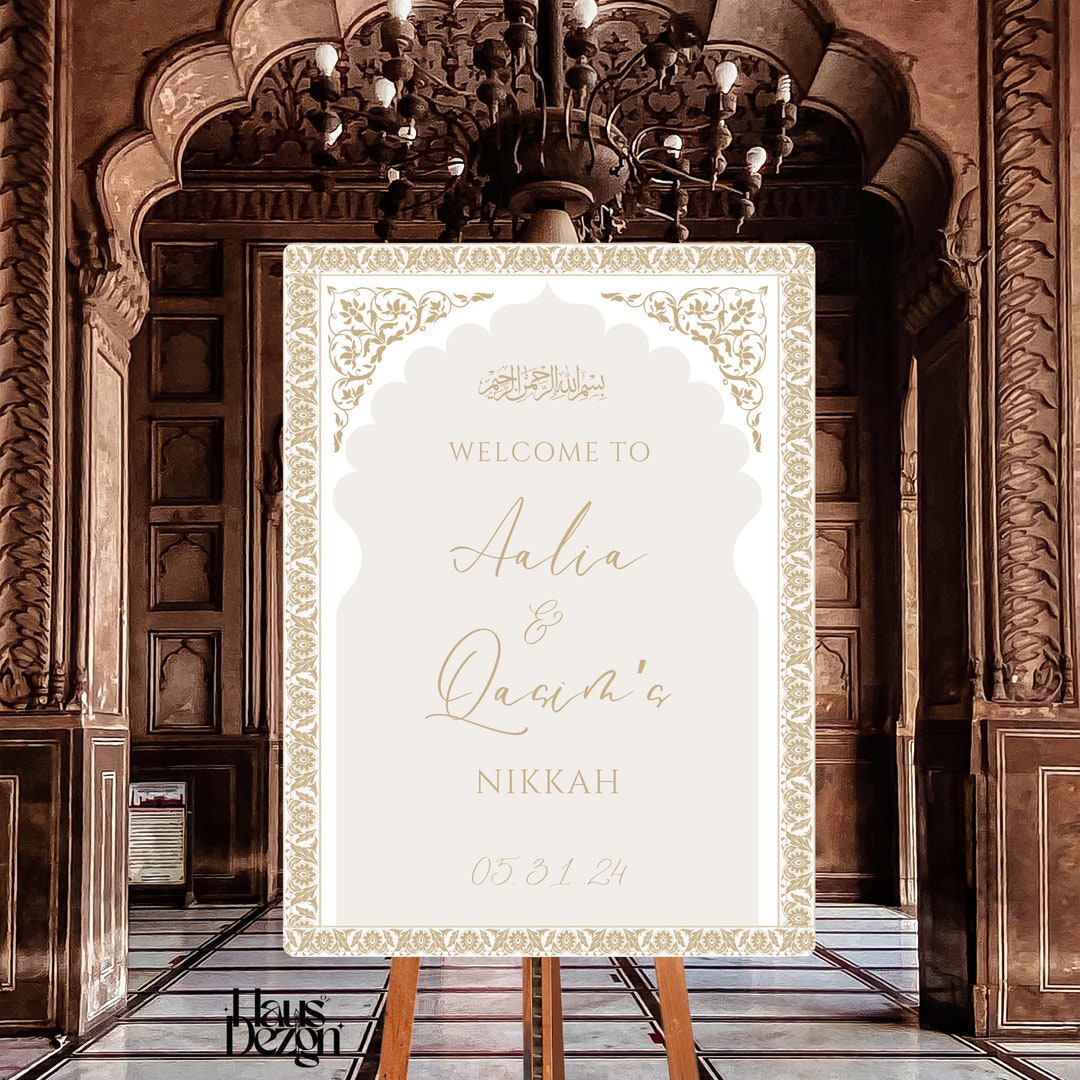 Elegant Neutral Intricate Nikkah Sign- Islamic Wedding Welcome Sign ...