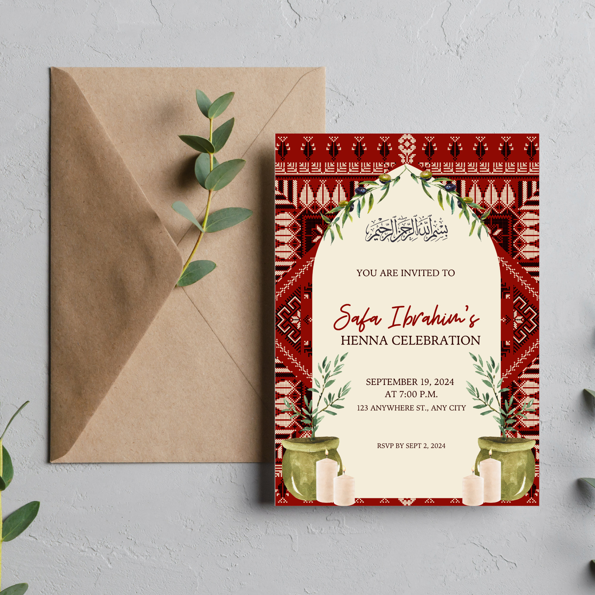 Palestinian Tatreez Henna Invitation Olive Branches Candles Muslim ...