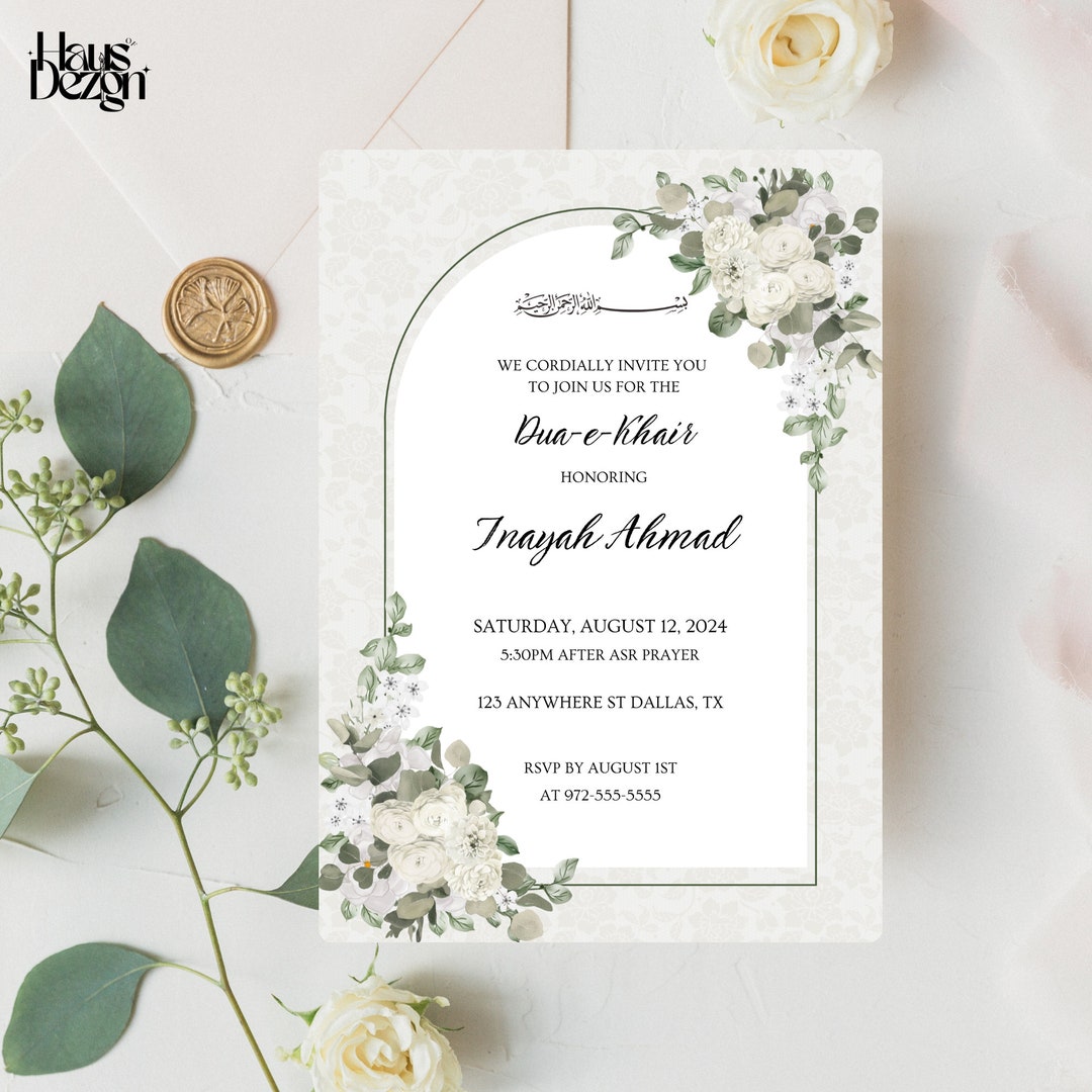 Elegant Dua E Khair Invitation, Islamic Wedding Invite, Neutral, White ...