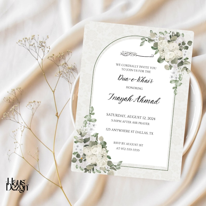 Elegant Dua E Khair Invitation, Islamic Wedding Invite, Neutral, White ...