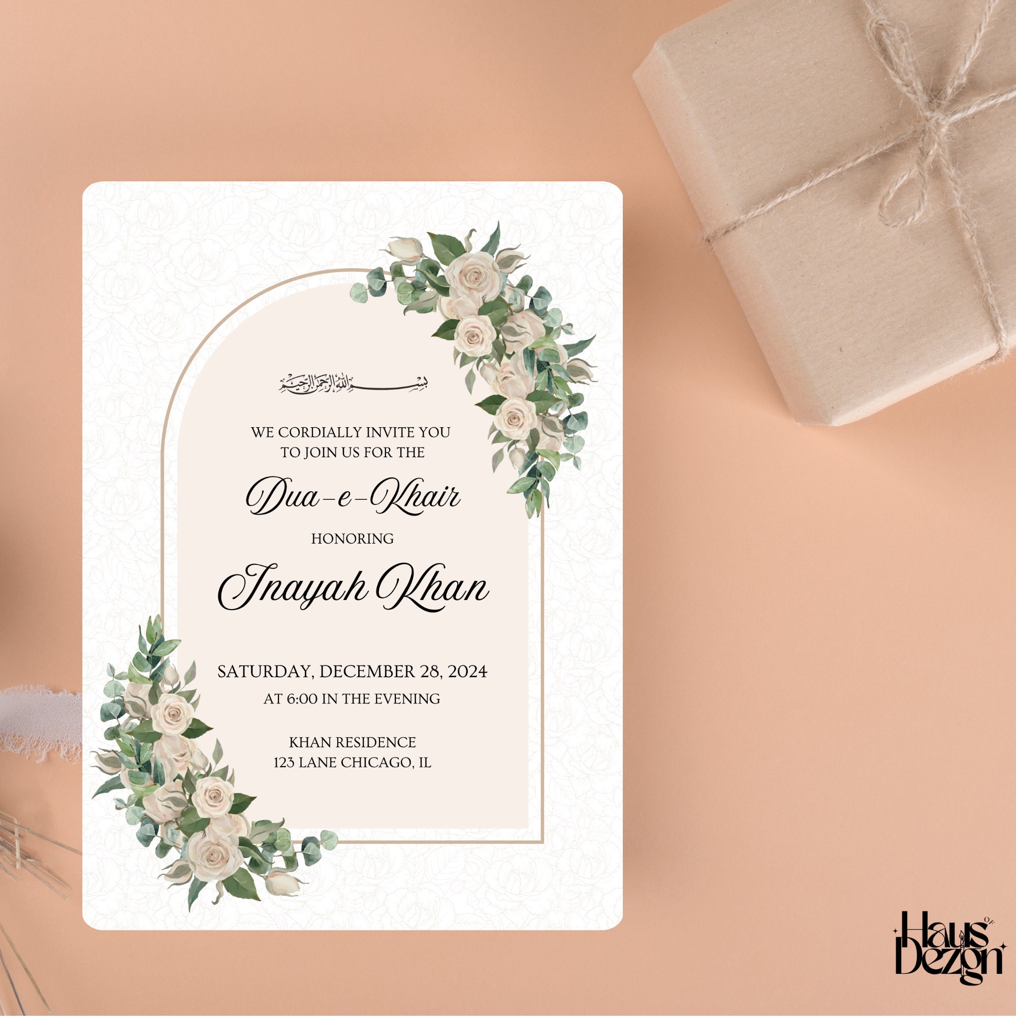 Elegant Dua E Khair Invitation, Islamic Wedding Invite, Neutral, Beige ...